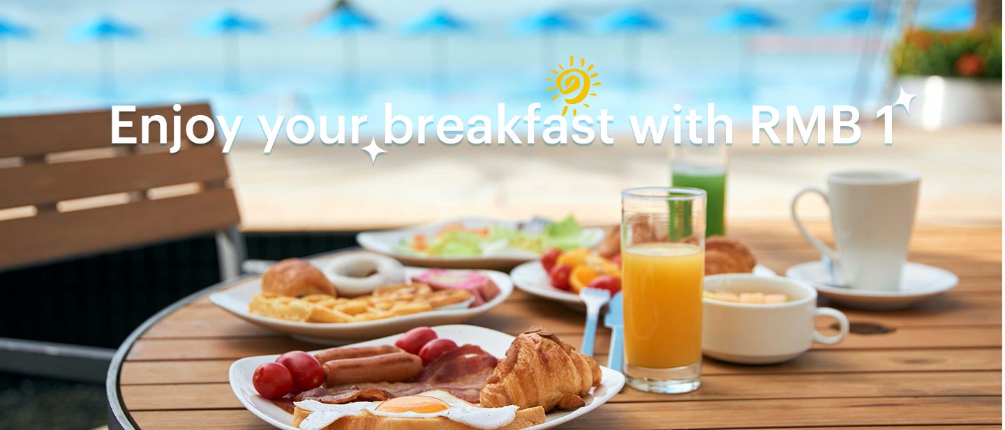 ‘Enjoy your breakfast with RMB 1’