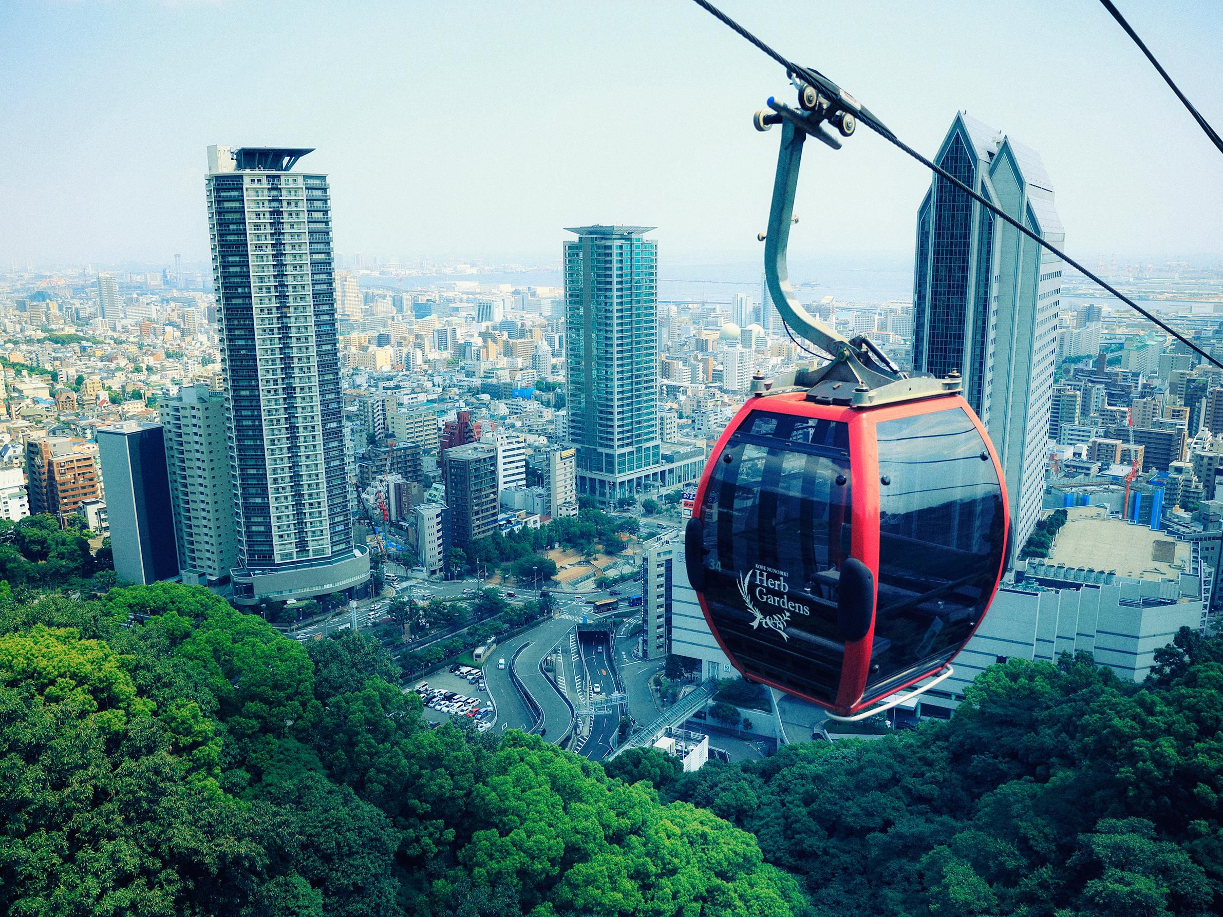 Crowne Plaza=ANA Kobe - Kobe-shi, Japan