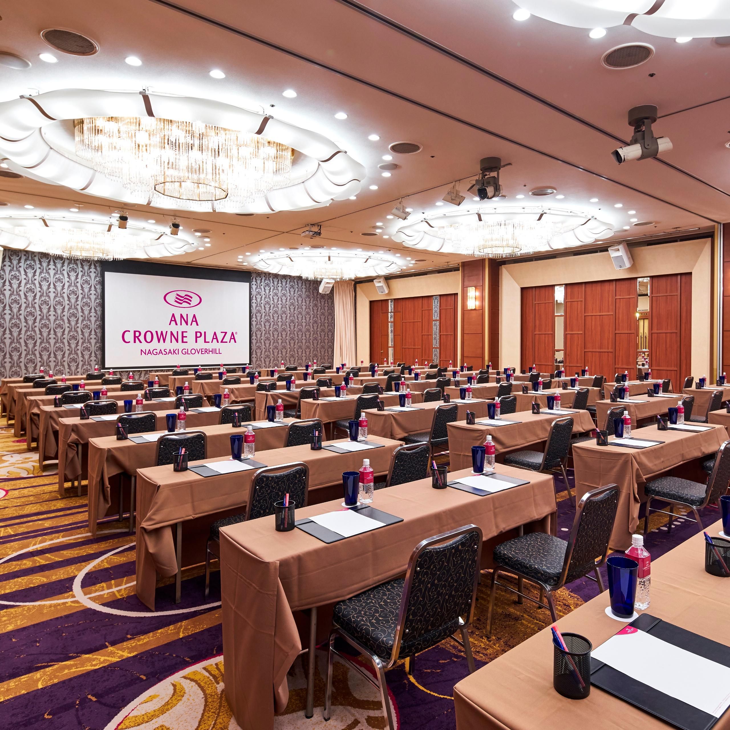 Crowne Plaza=ANA Nagasaki Gloverhill