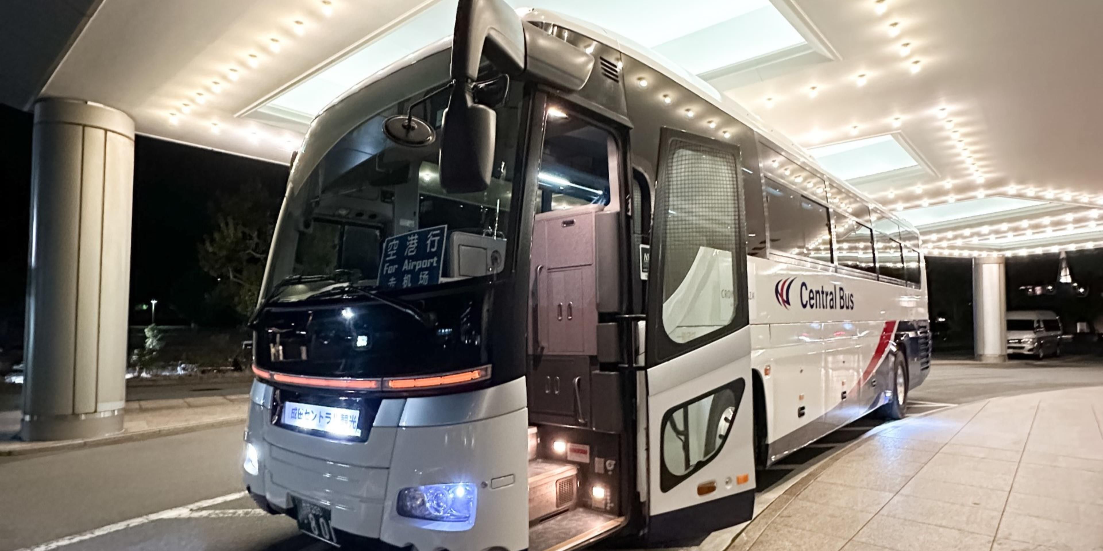 ANA Crowne Plaza Narita