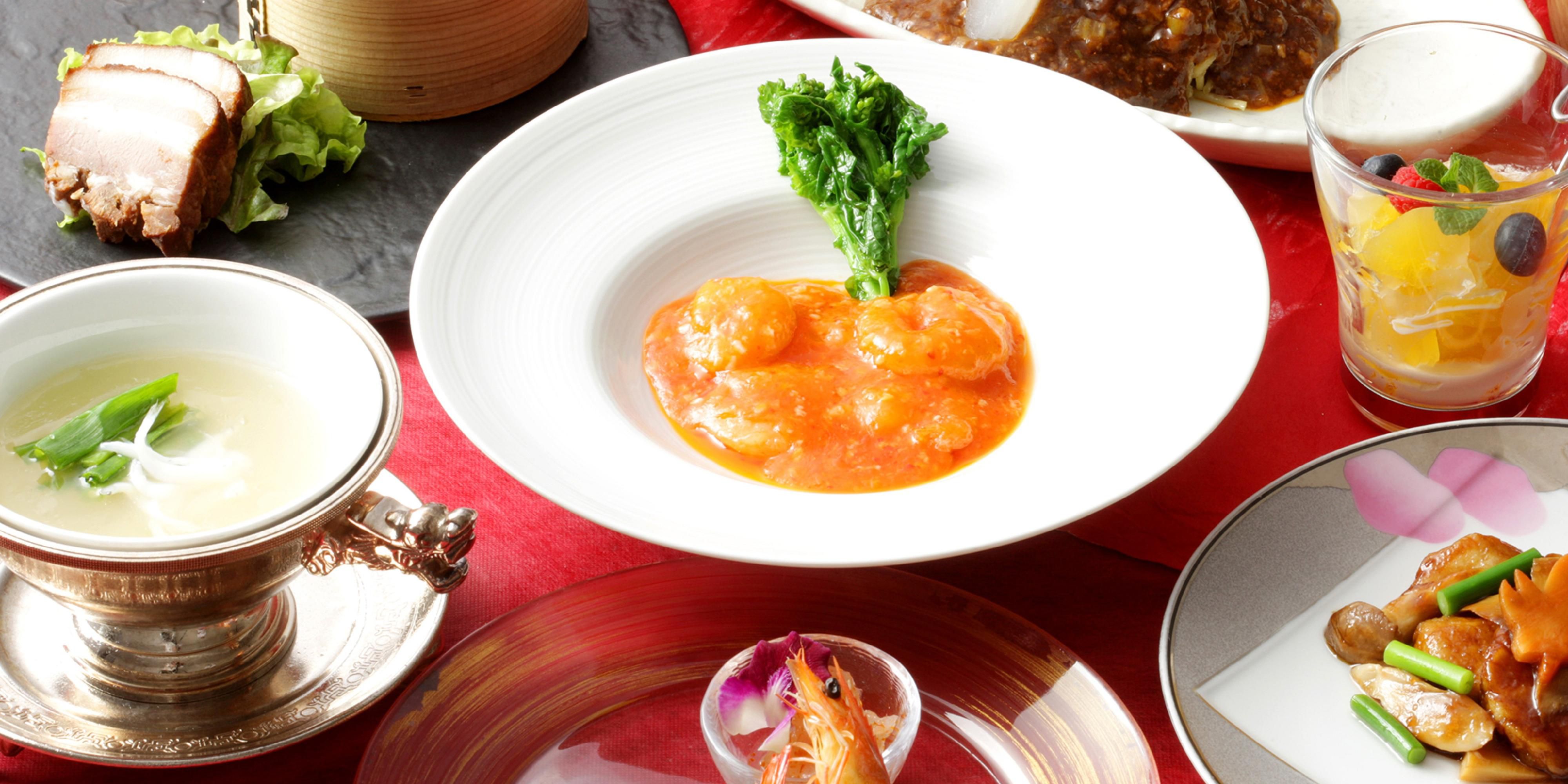 Restaurants Near Niigata-shi - Crowne Plaza