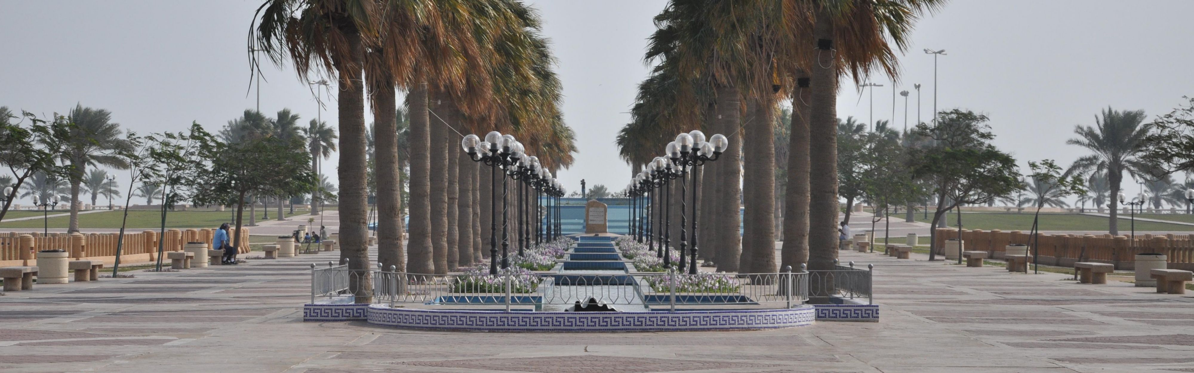 Things to do in Al Khobar near Crowne Plaza Al Khobar Hotel