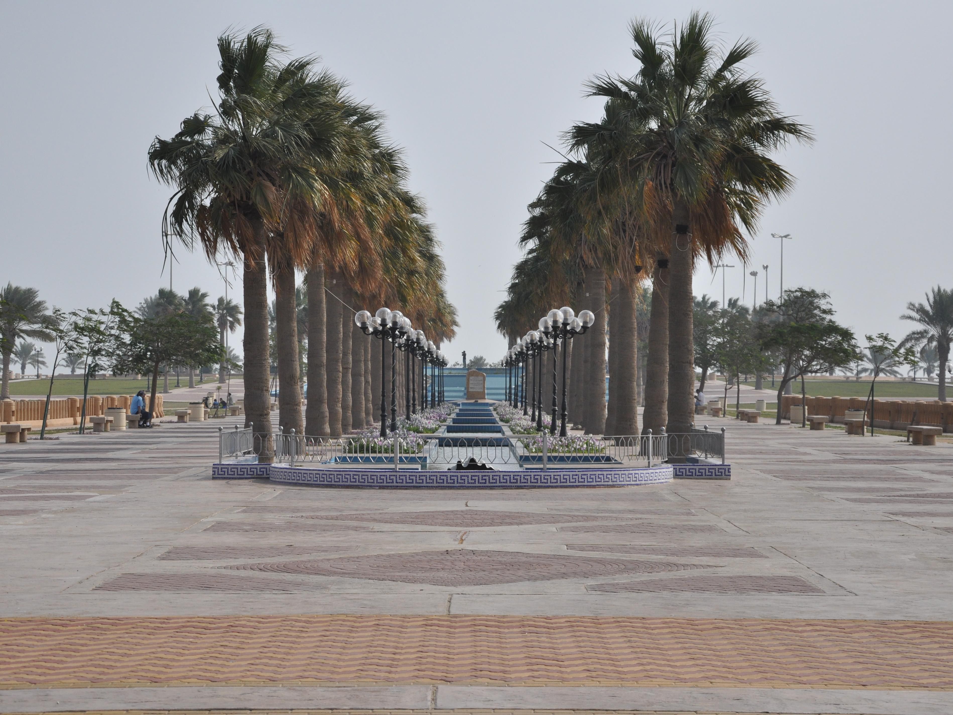 Crowne Plaza Al Khobar - Al Khobar, Saudi Arabia