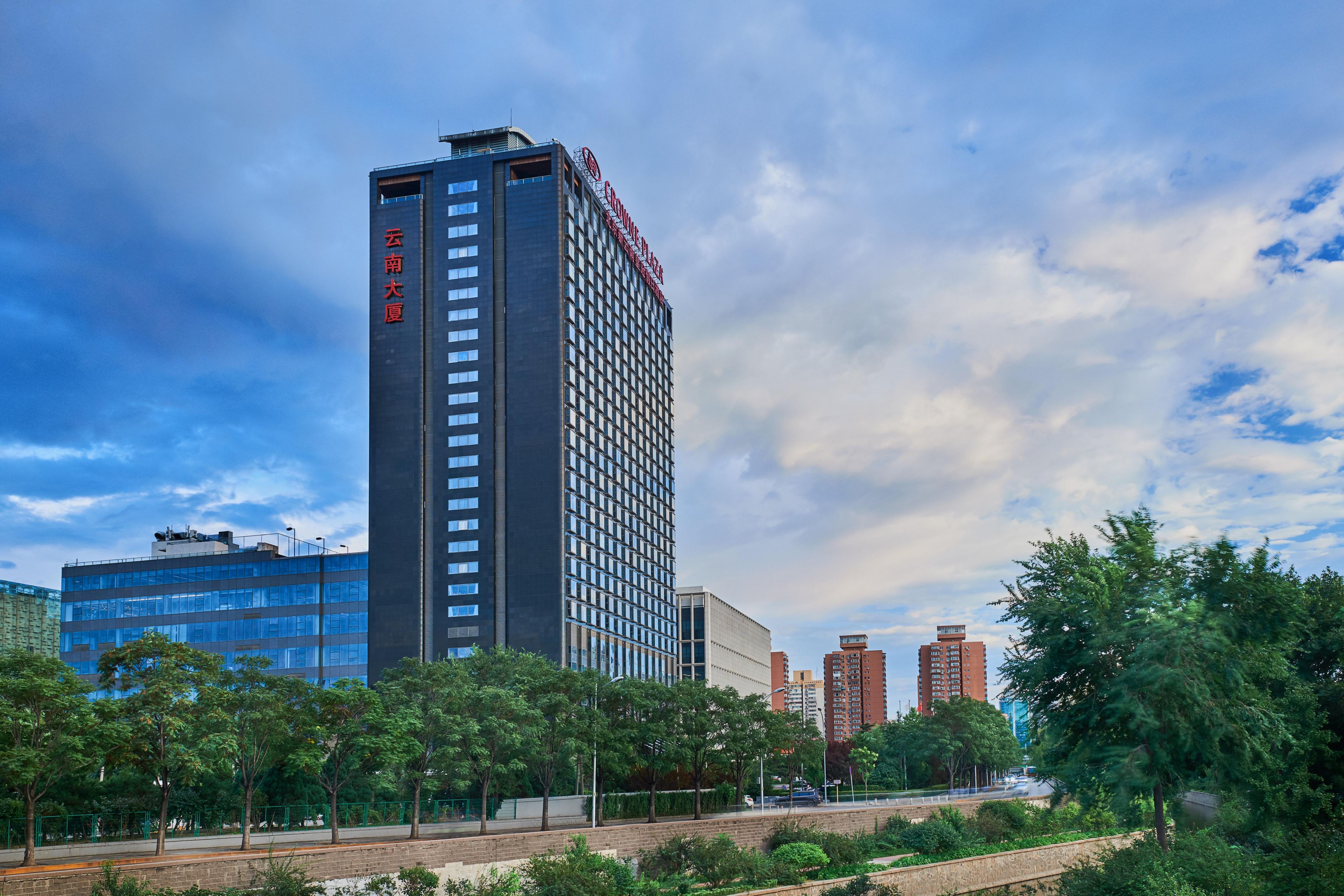 Hotels Near Olympic National Park | Crowne Plaza Beijing Sun Palace