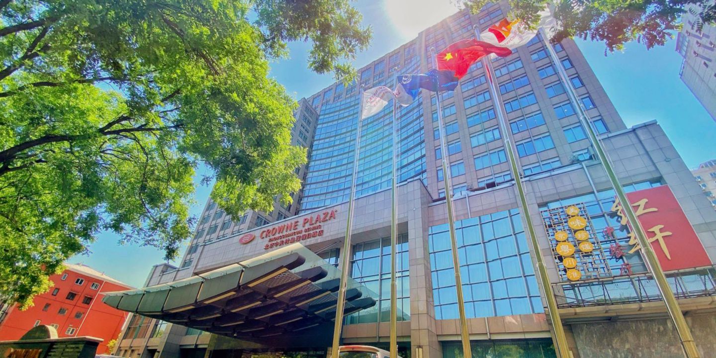 Luxury Hotel in Beijing, China | Crowne Plaza Beijing Zhongguancun