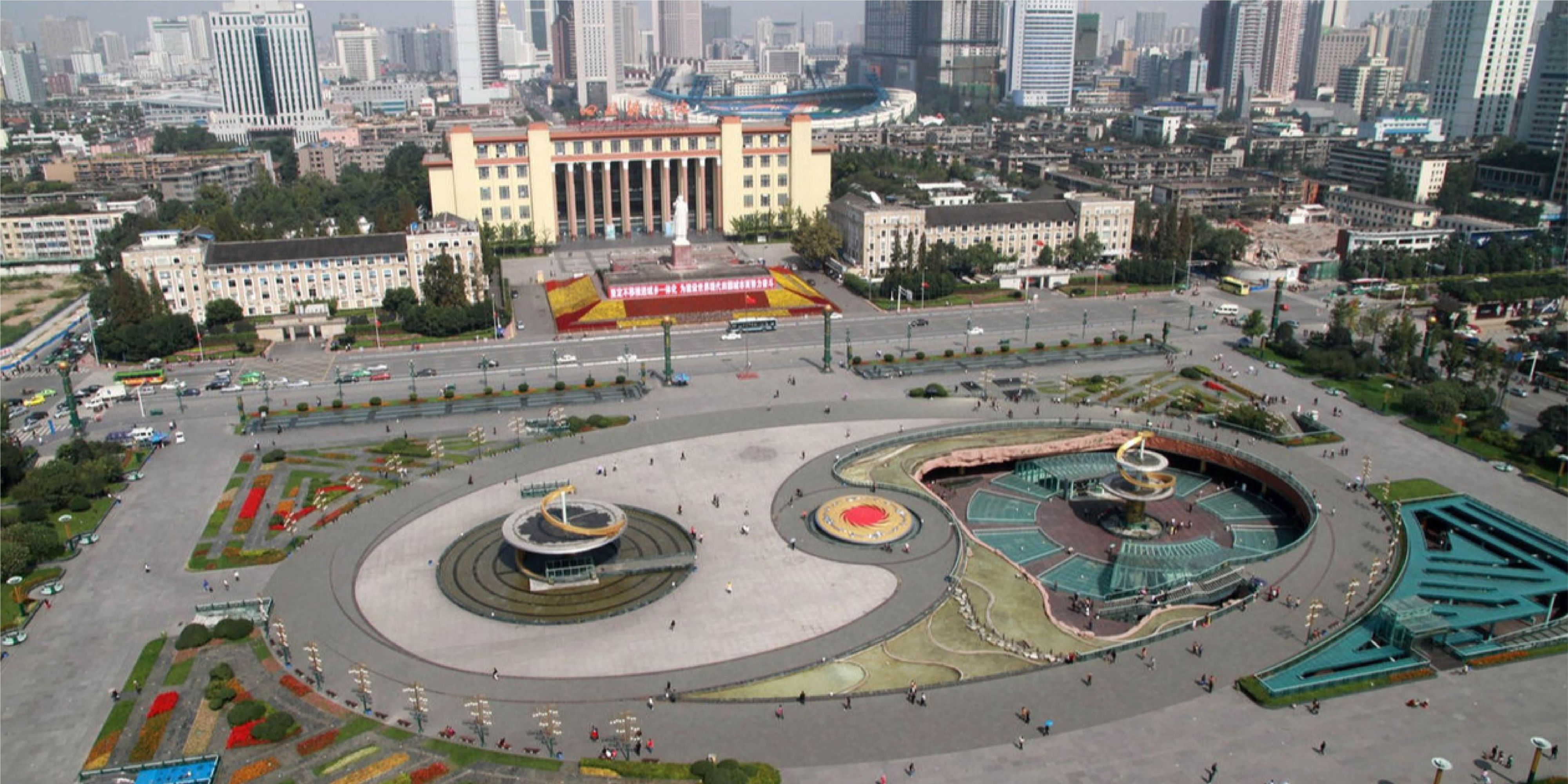 Things to do in Chengdu near Crowne Plaza Chengdu Wuhou Hotel