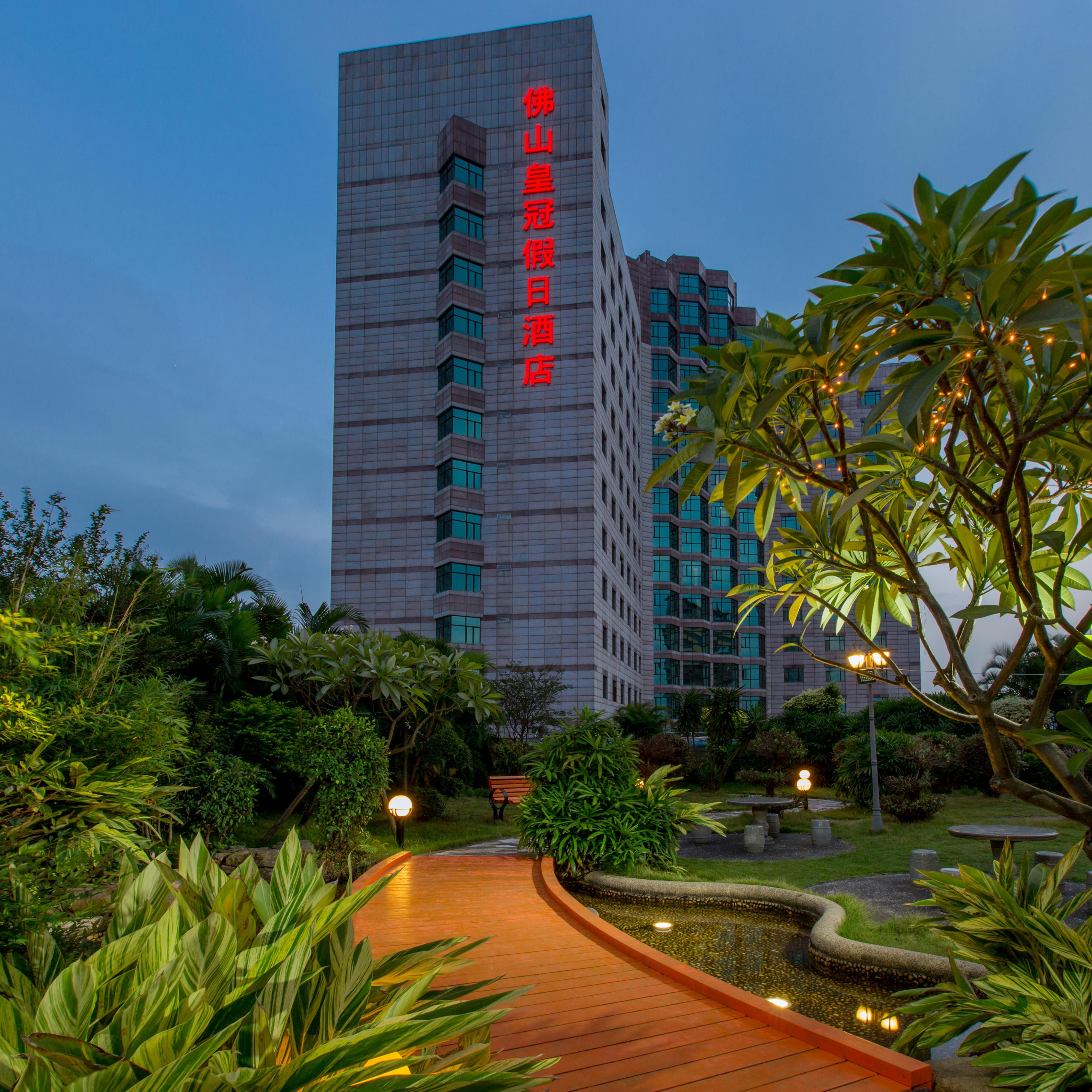 Crowne Plaza Foshan - Foshan, Mainland China