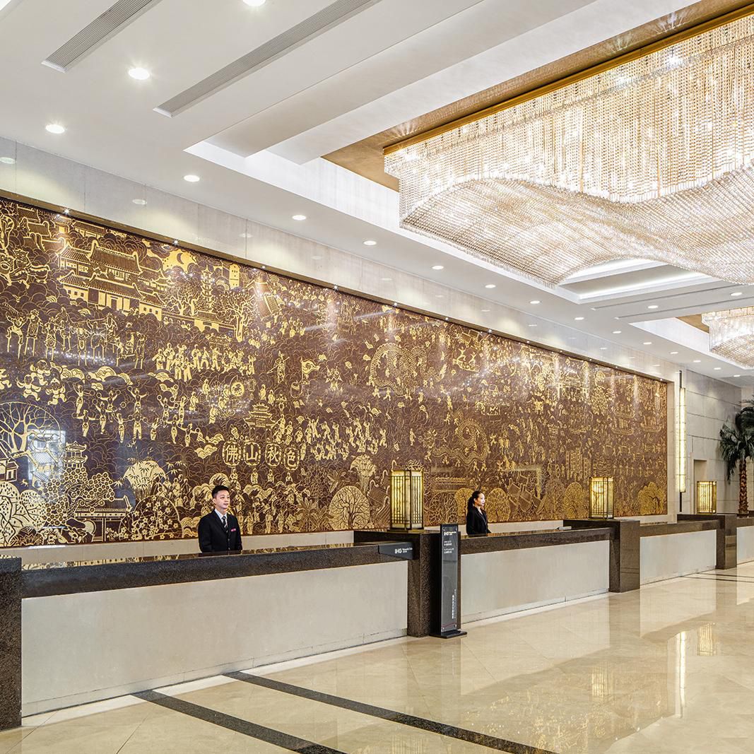 Crowne Plaza Foshan - Foshan, Mainland China