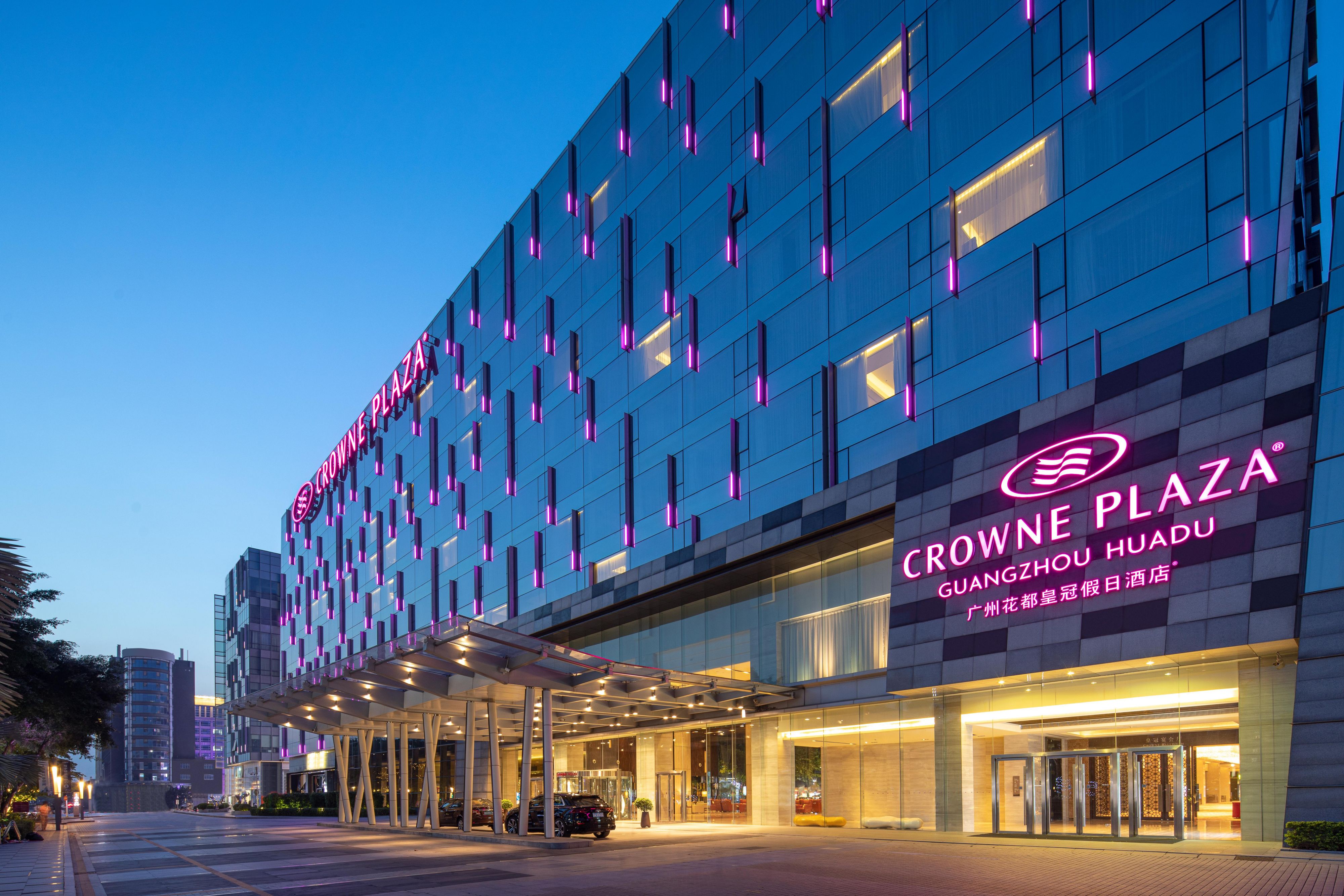 Luxury Airport Hotels in Guangzhou | Crowne Plaza Guangzhou Huadu