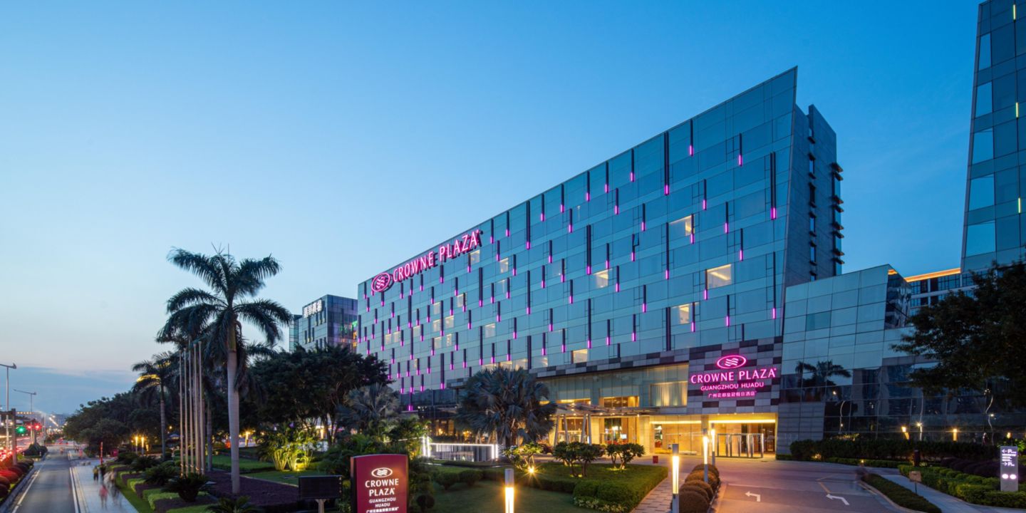 Crowne Plaza Guangzhou Huadu Map & Driving Directions
