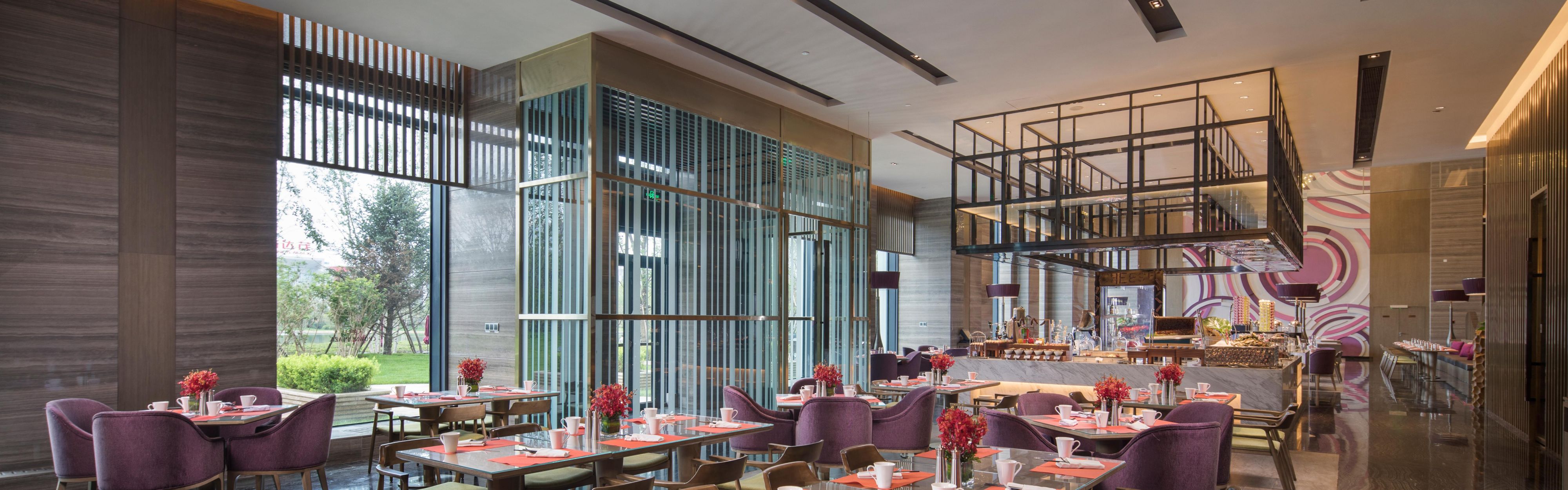 Restaurants Near Harbin - Crowne Plaza