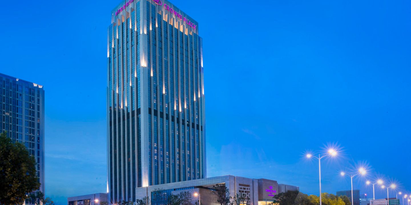 Crowne Plaza Hefei - Hefei, Mainland China