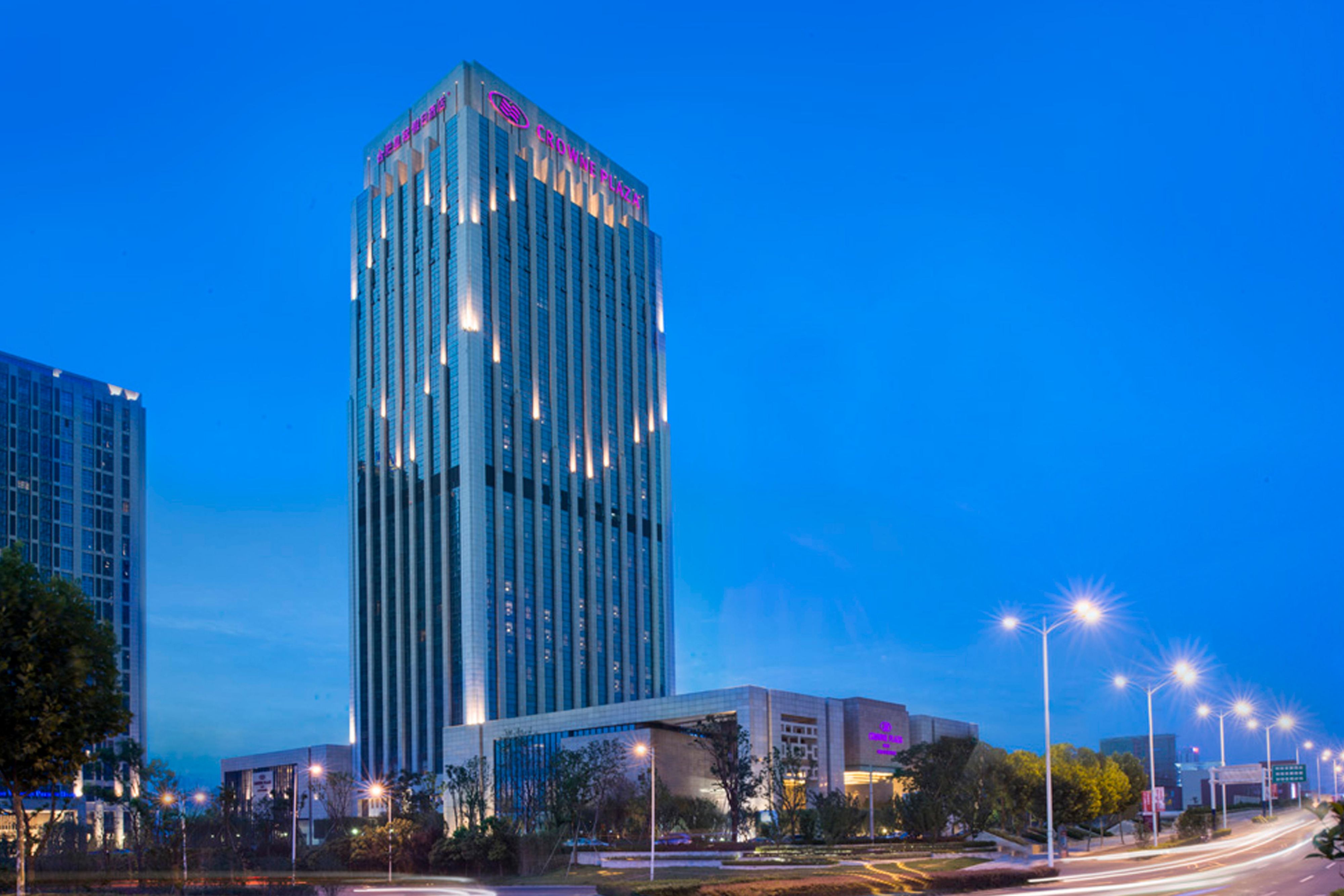 Crowne Plaza Hefei - Hefei, Mainland China