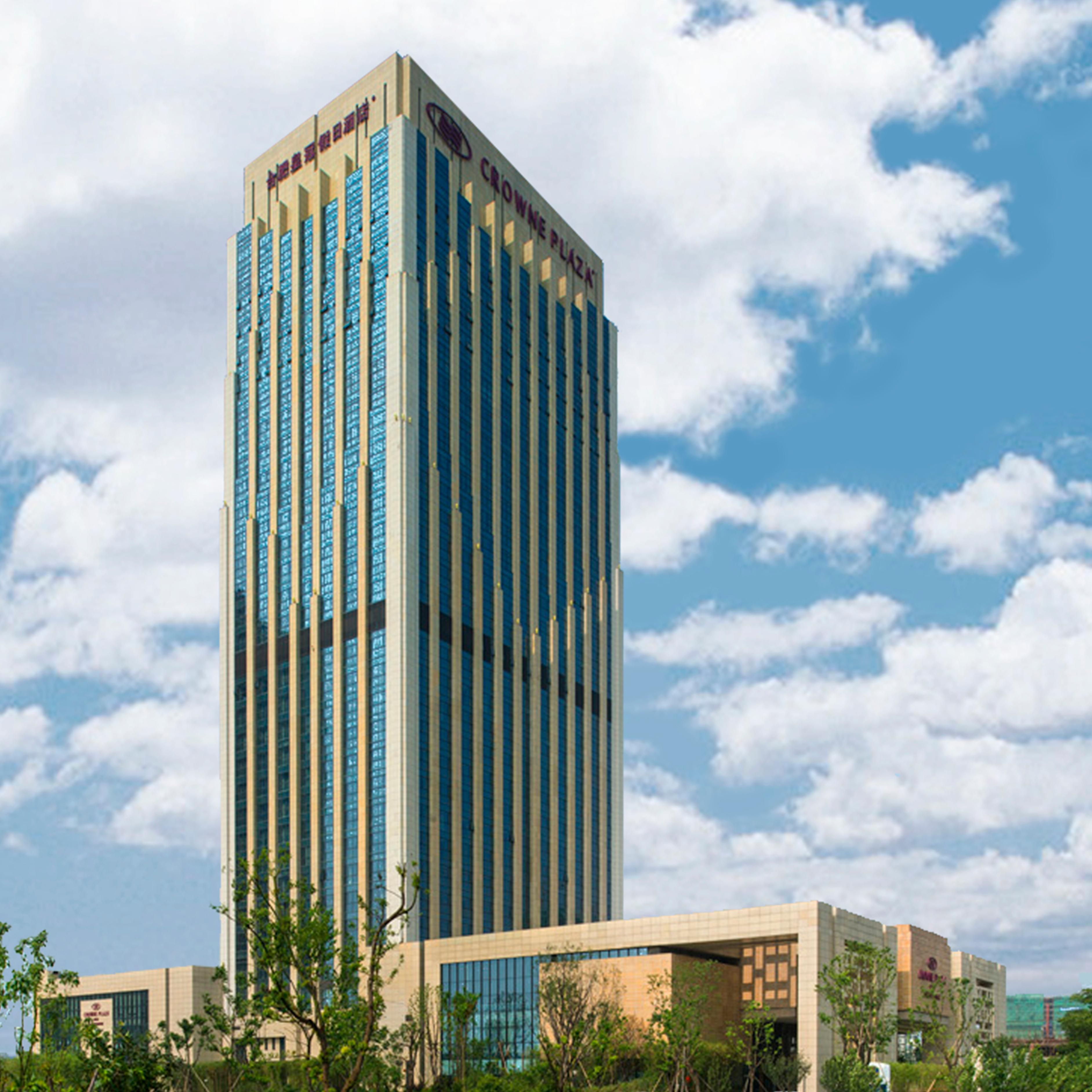 Crowne Plaza Hefei - Hefei, Mainland China