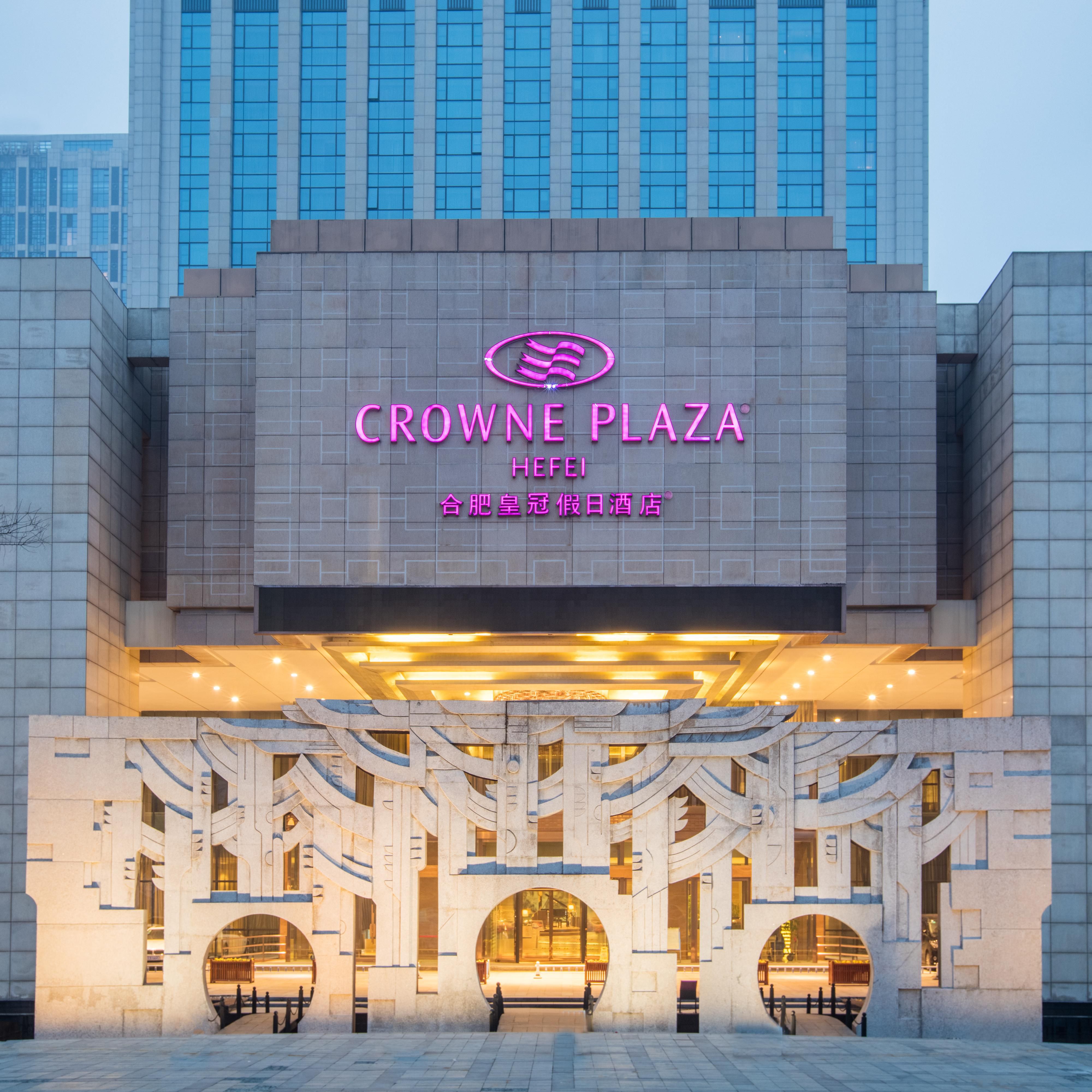 Crowne Plaza Hefei - Hefei, Mainland China