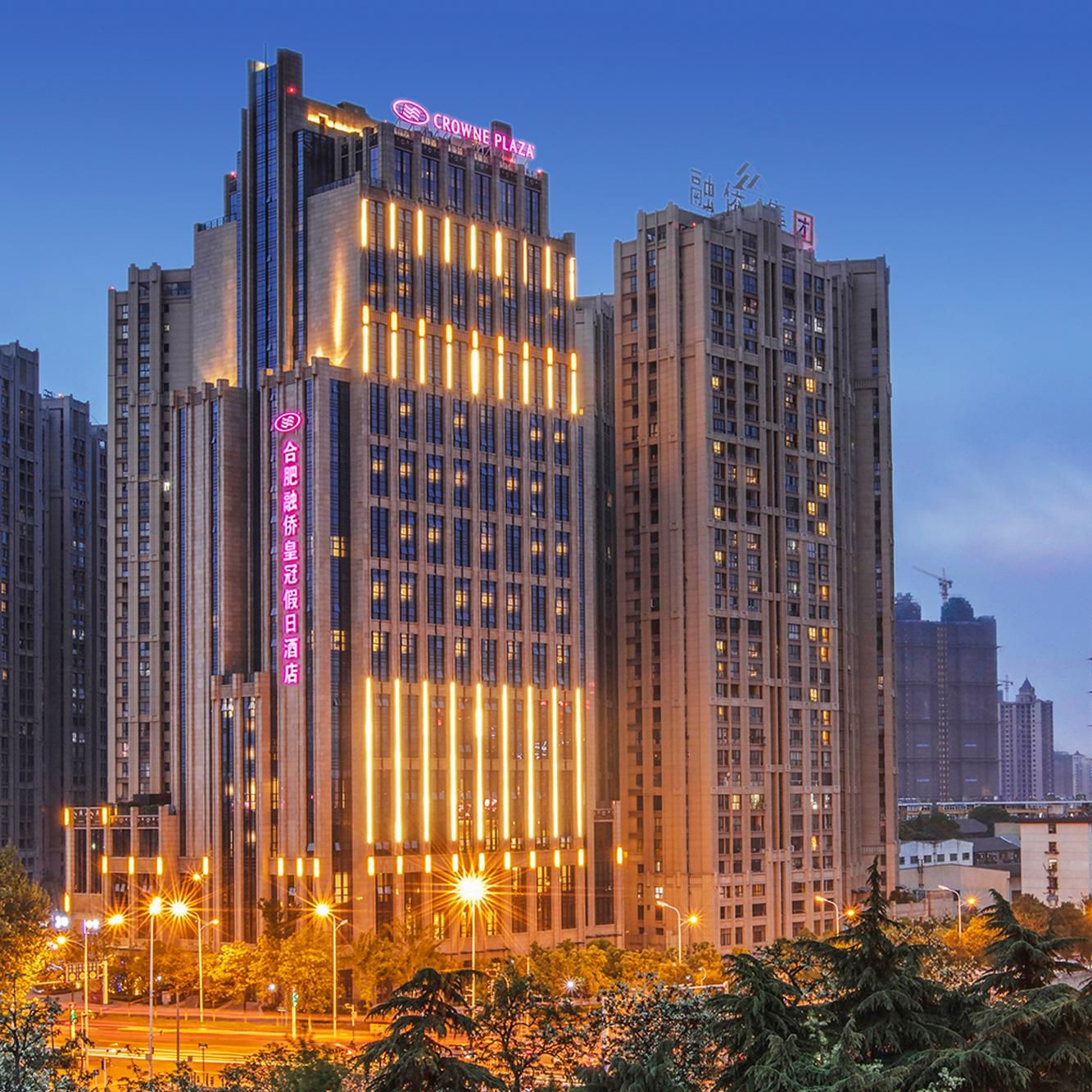 Crowne Plaza Hefei Rongqiao - Hefei, Mainland China