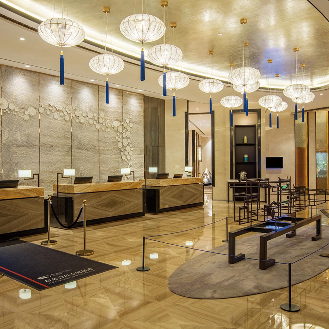 Crowne Plaza Hefei Rongqiao - Hefei, Mainland China