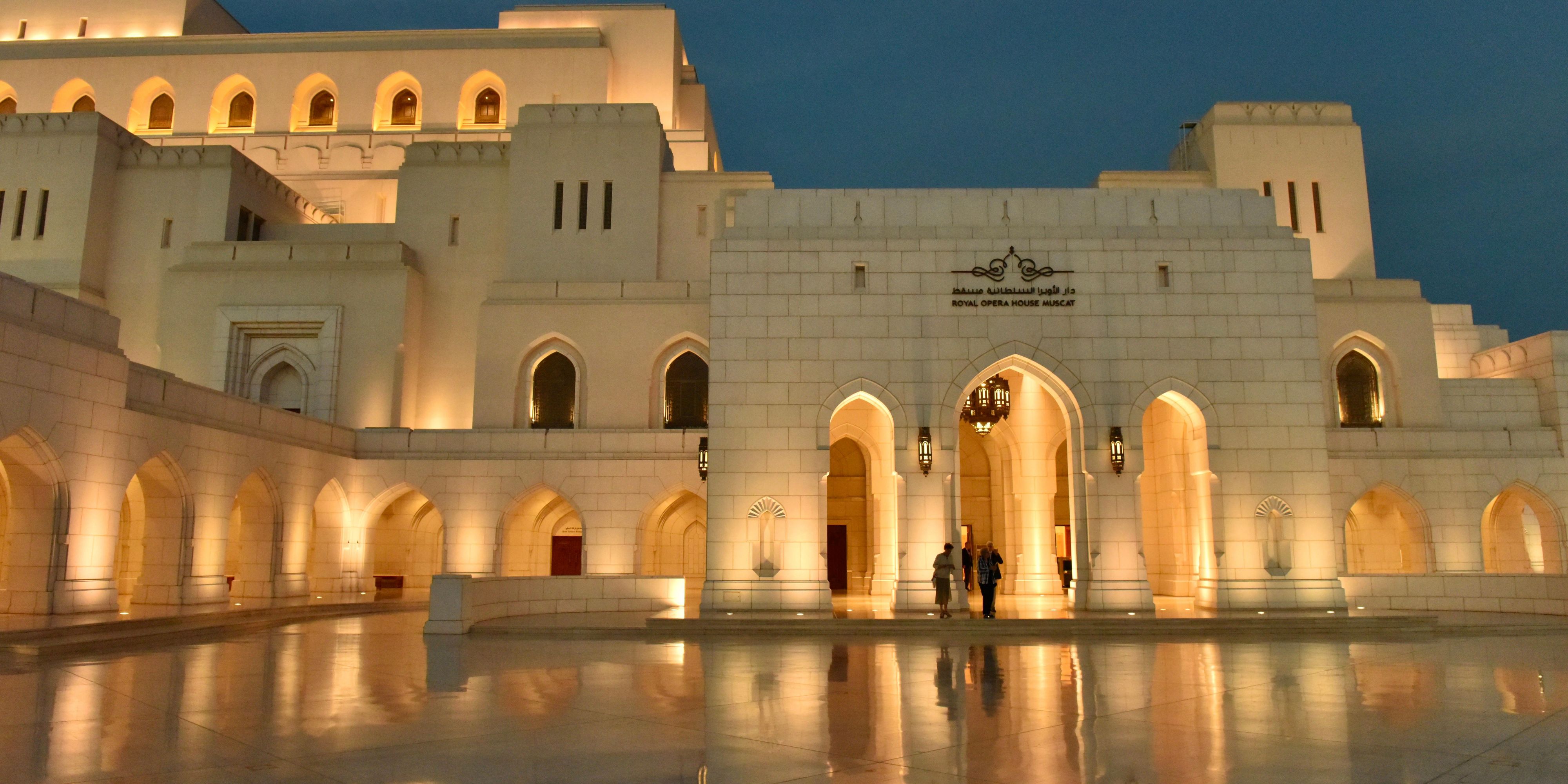 Crowne Plaza Muscat - Business Hotel, Best Price Guarantee