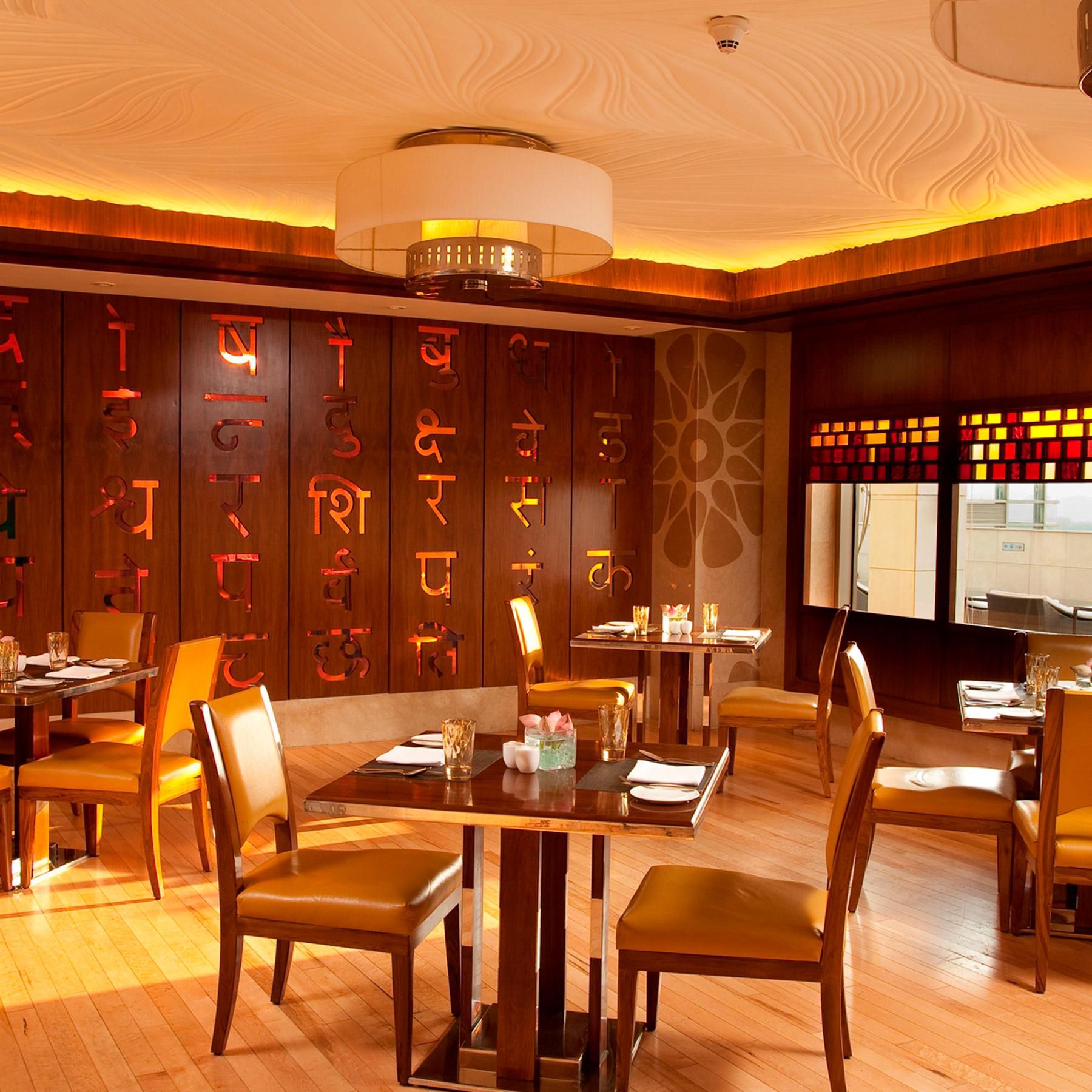 Crowne Plaza New Delhi Okhla - NEW DELHI, India