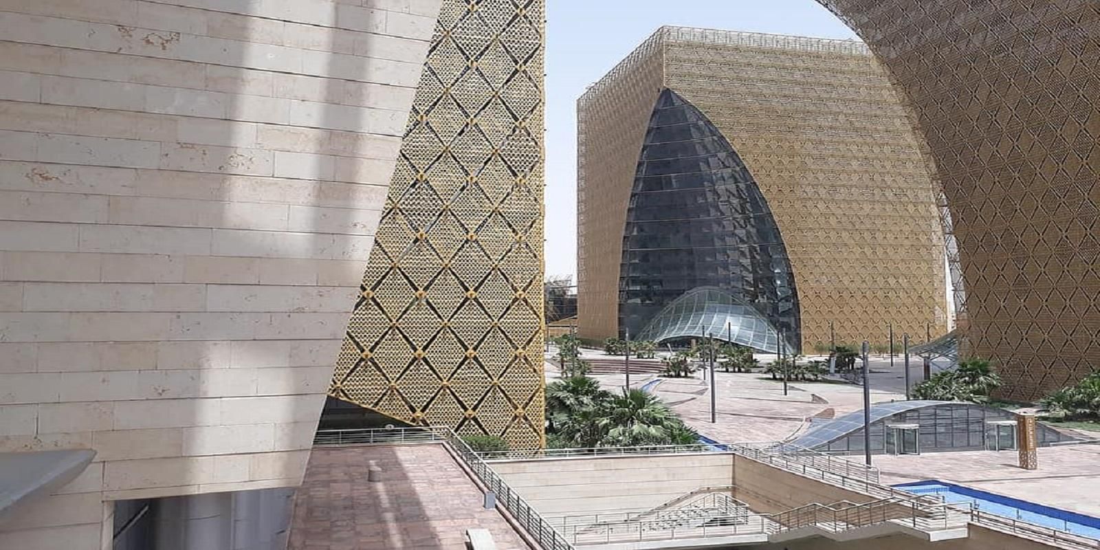 Crowne Plaza Riyadh RDC Hotel & Convention - Riyadh, Saudi Arabia