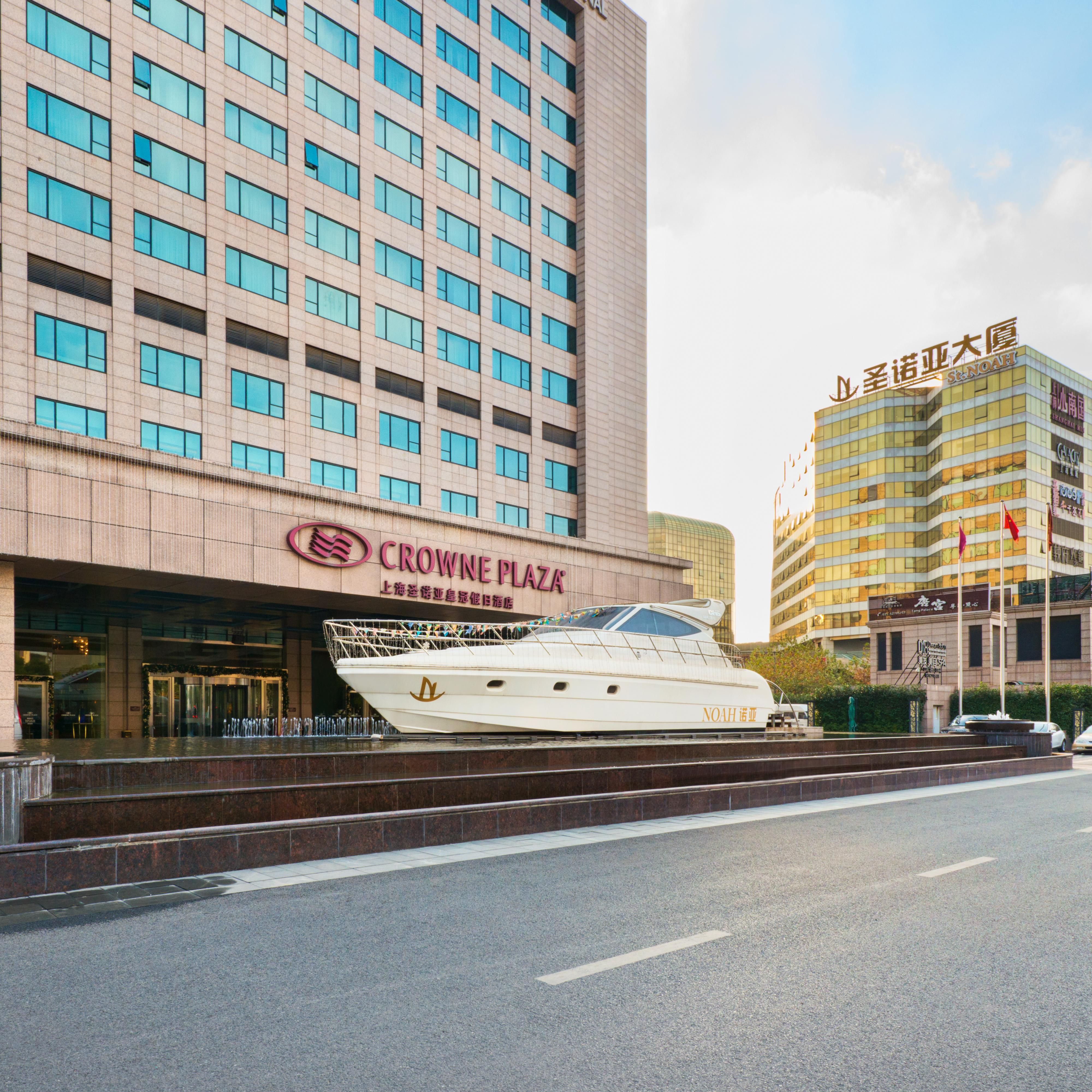Putuo District Shanghai Hotel | Crowne Plaza Shanghai Noah Square