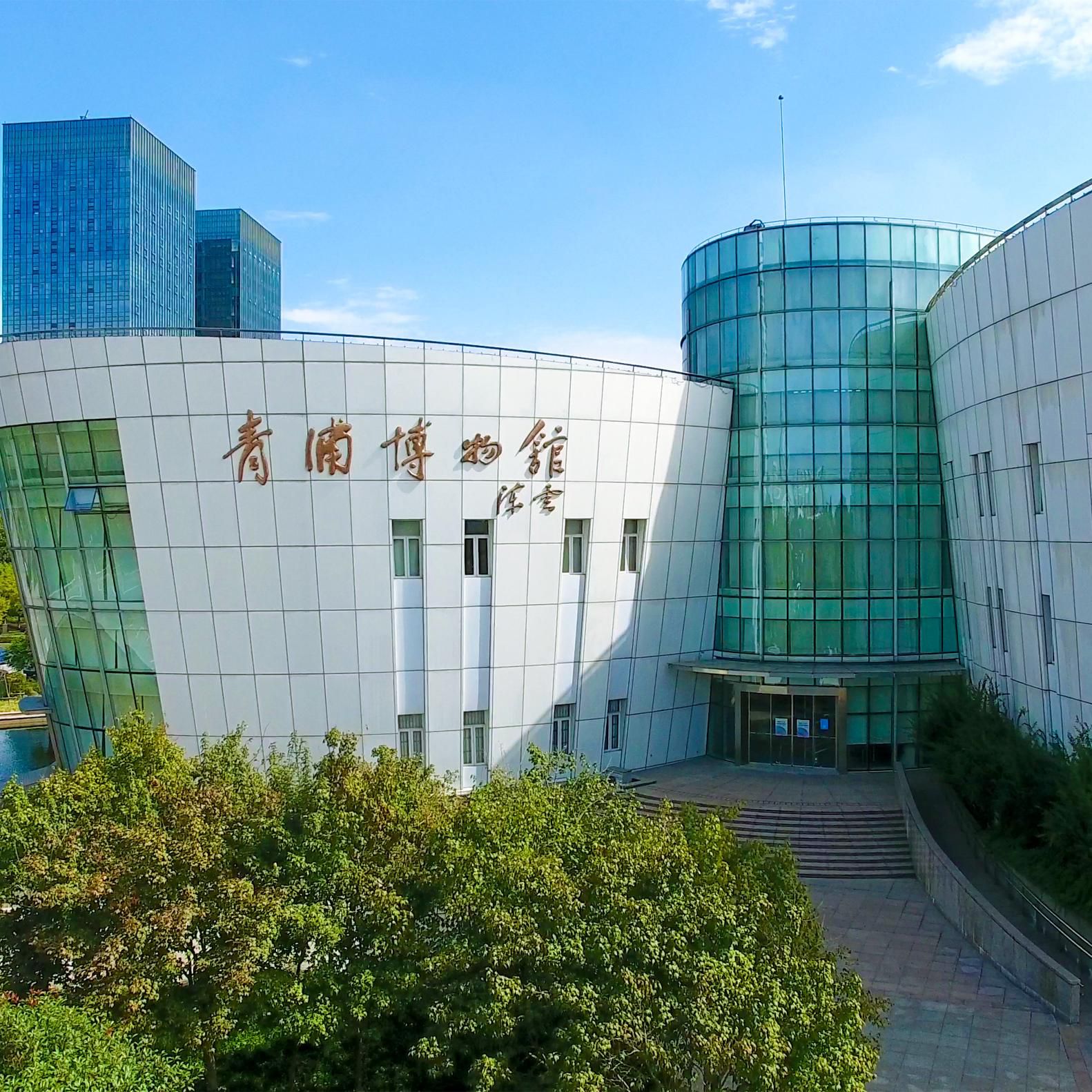 Crowne Plaza Shanghai Xiayang Lake