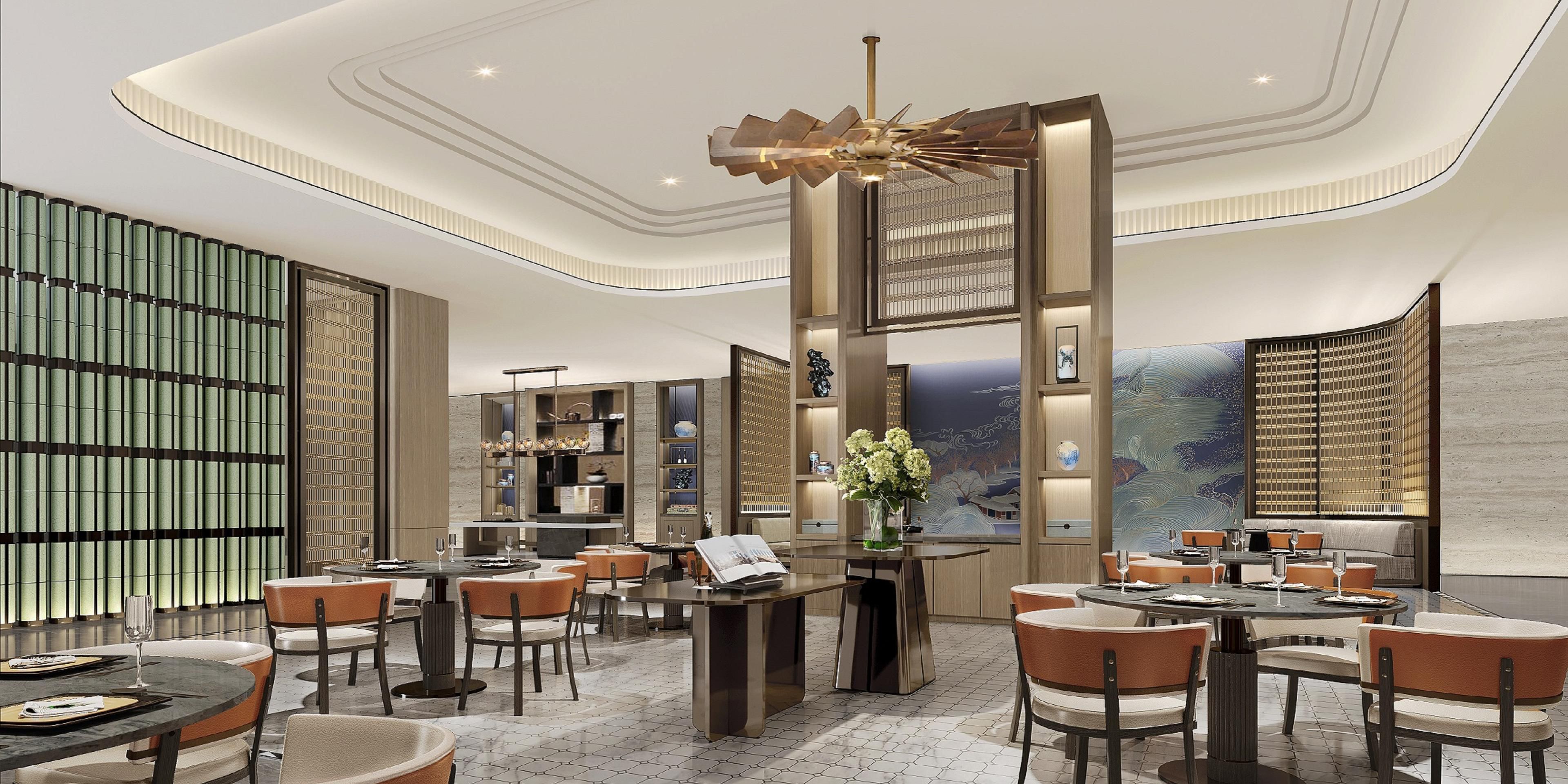 Crowne Plaza Shangluo Dining Options