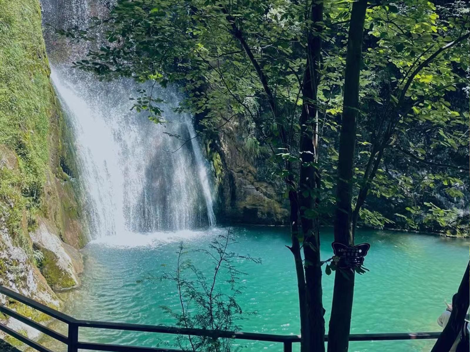 Crowne Plaza Shangluo - Shangluo, Mainland China