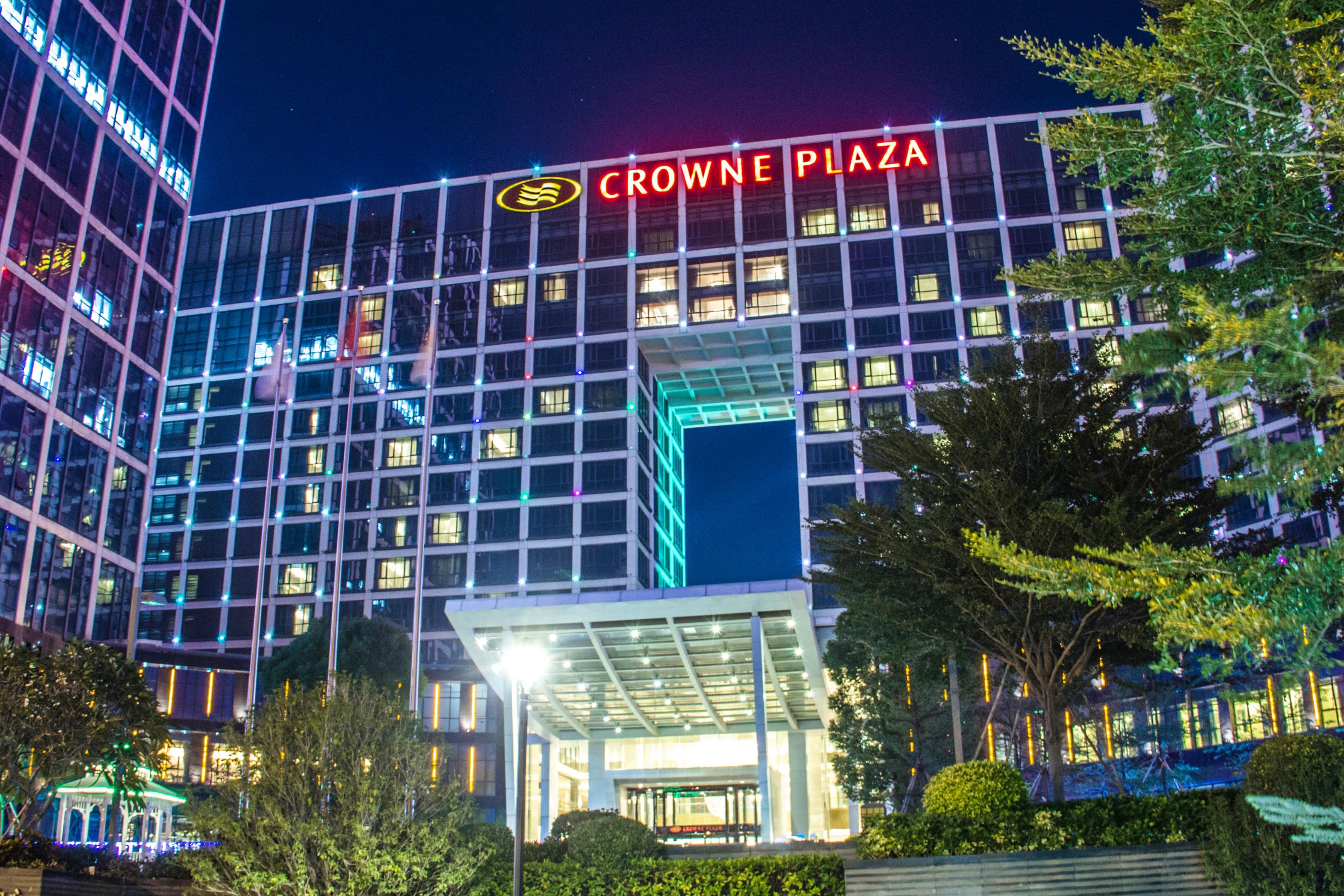 Crowne Plaza Shenzhen Longgang City Centre