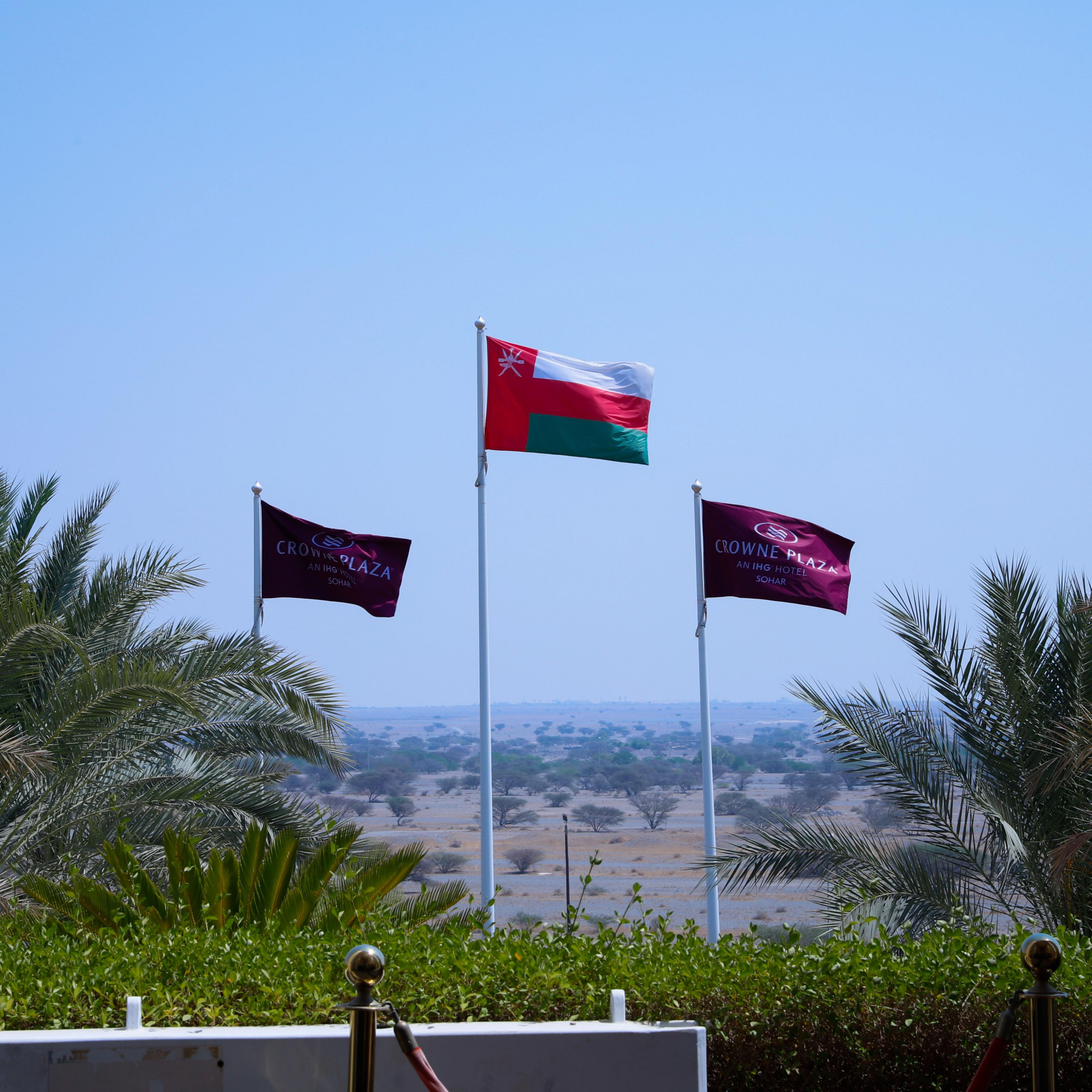 Crowne Plaza Sohar - Sohar, Oman
