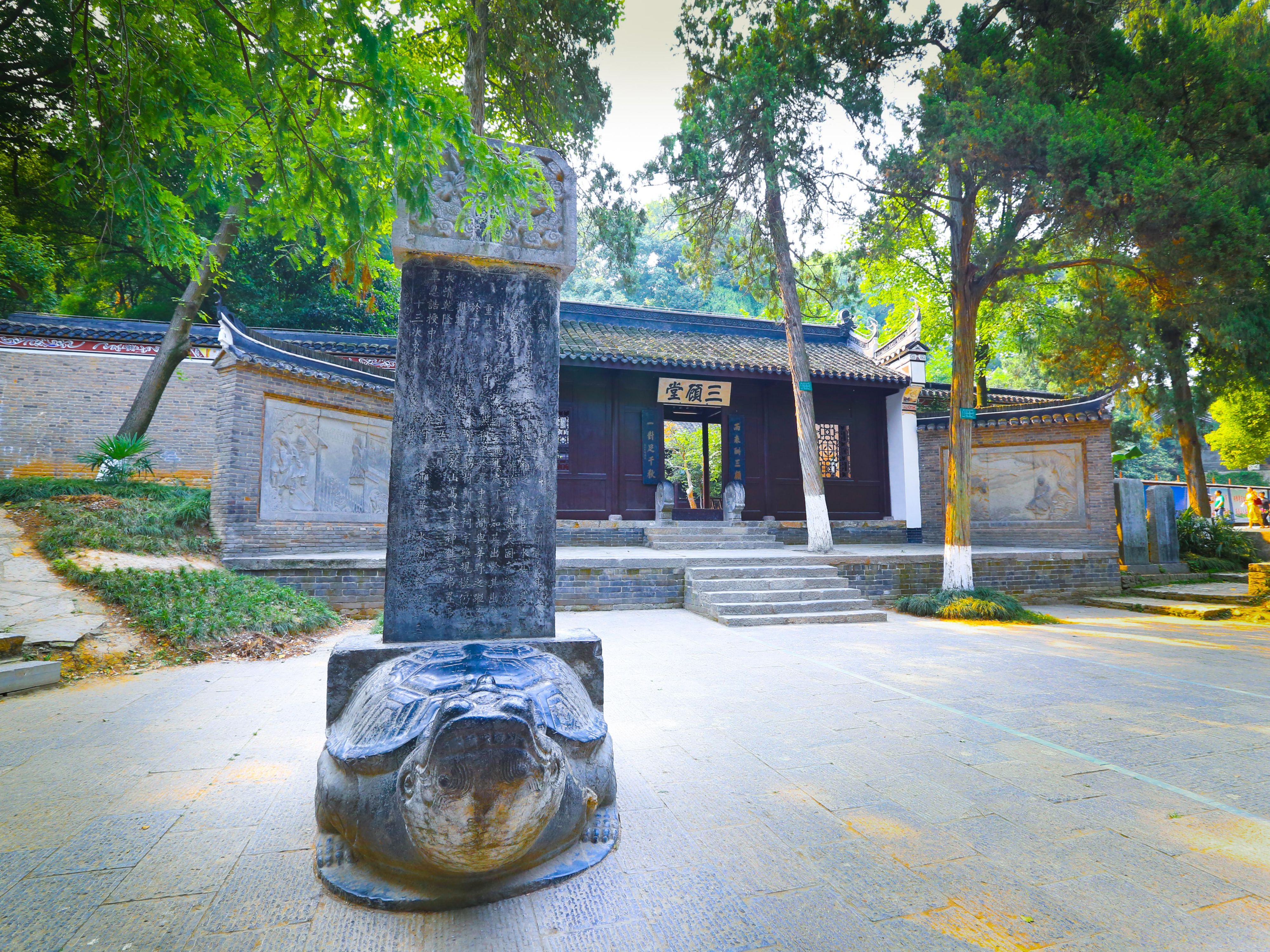 Crowne Plaza Xiangyang - Xiangyang, Mainland China