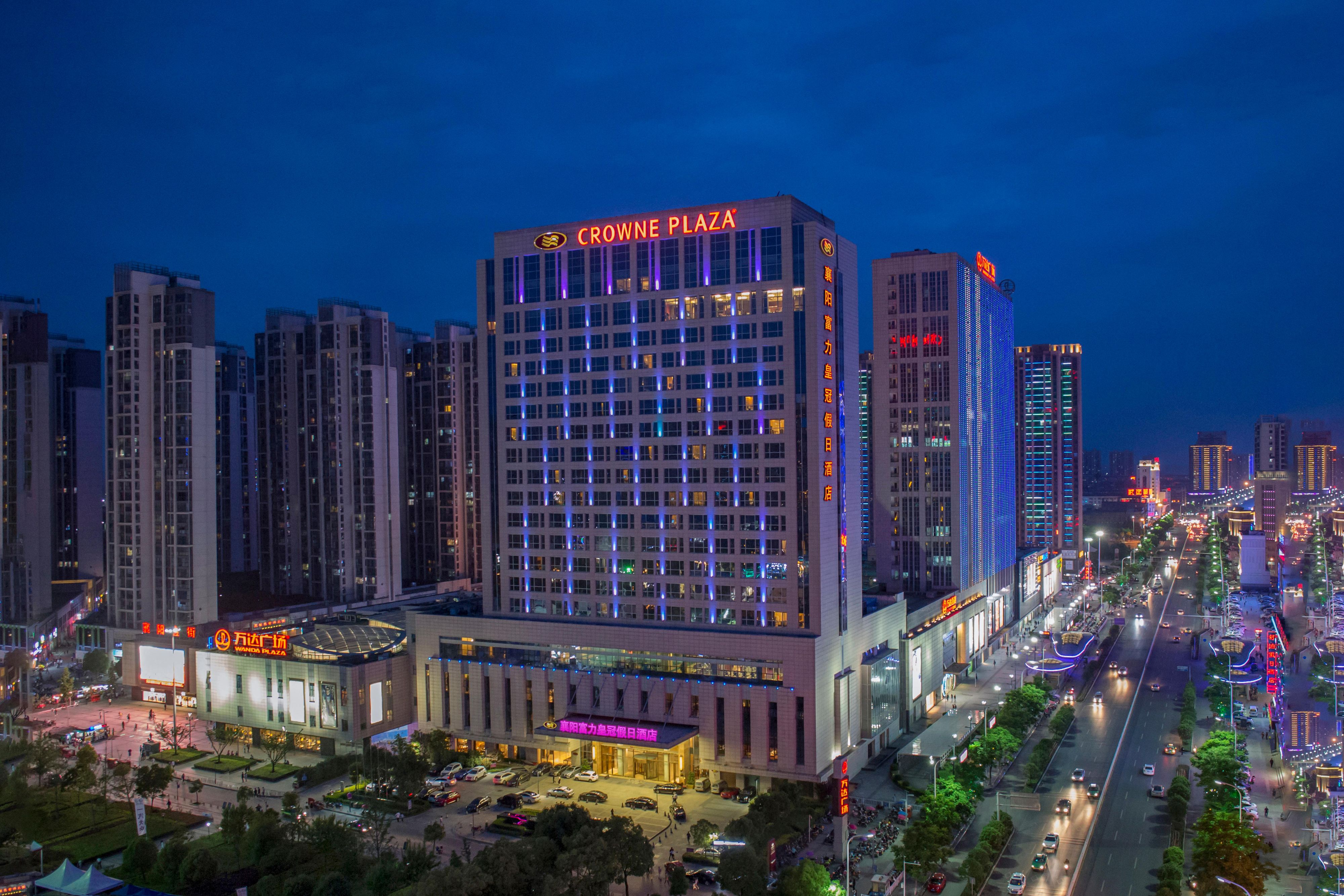 Crowne Plaza Xiangyang - Xiangyang, Mainland China