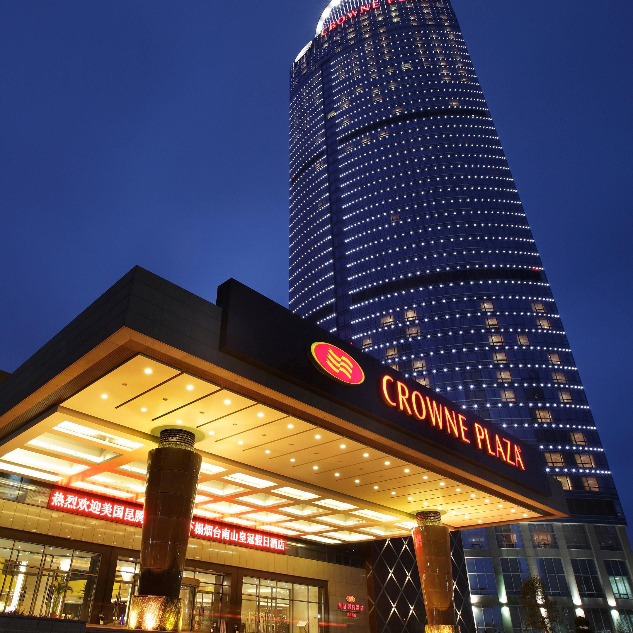 Crowne Plaza Yantai Sea View - Yantai, Mainland China