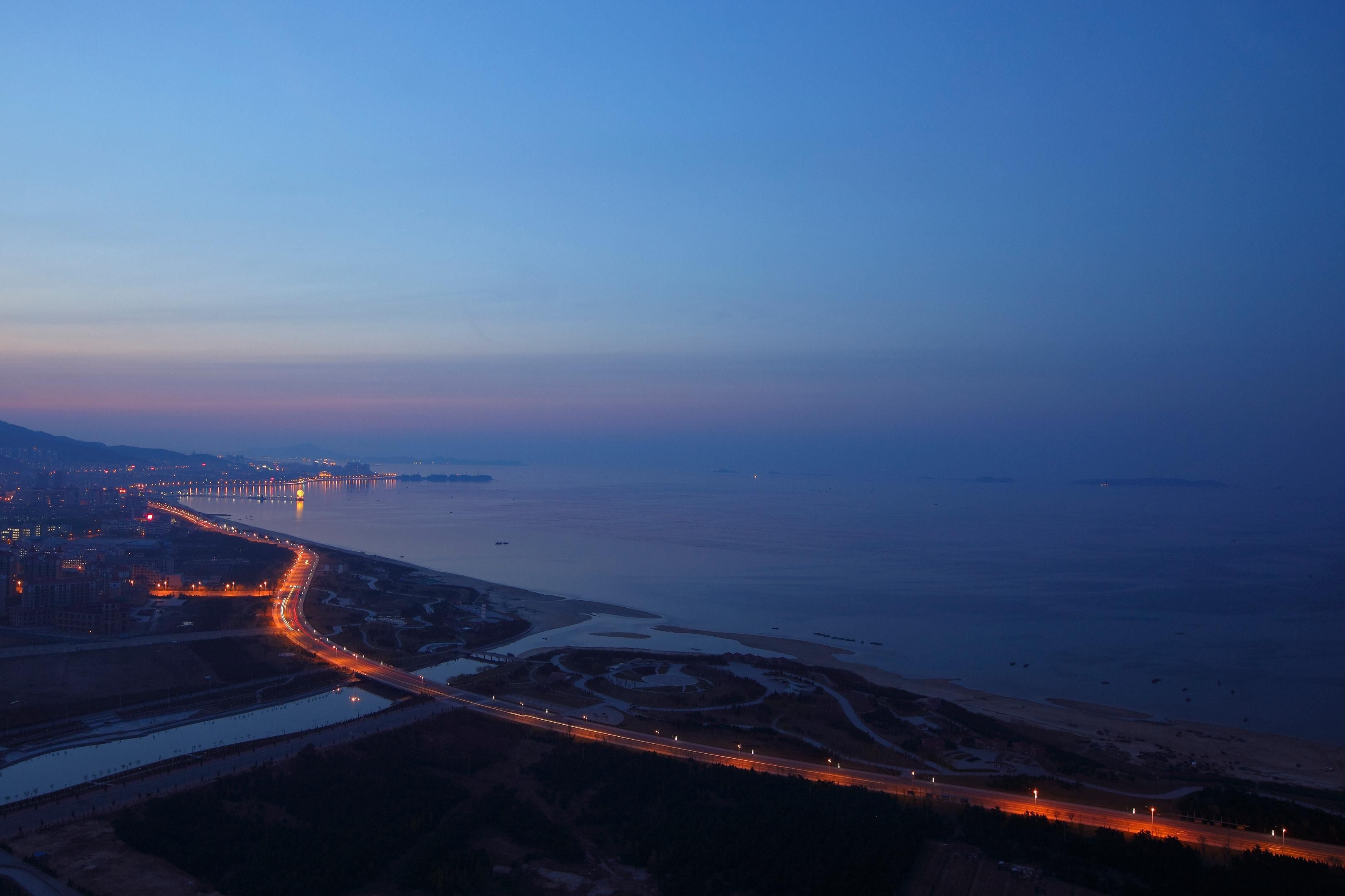 Crowne Plaza Yantai Sea View - Yantai, Mainland China