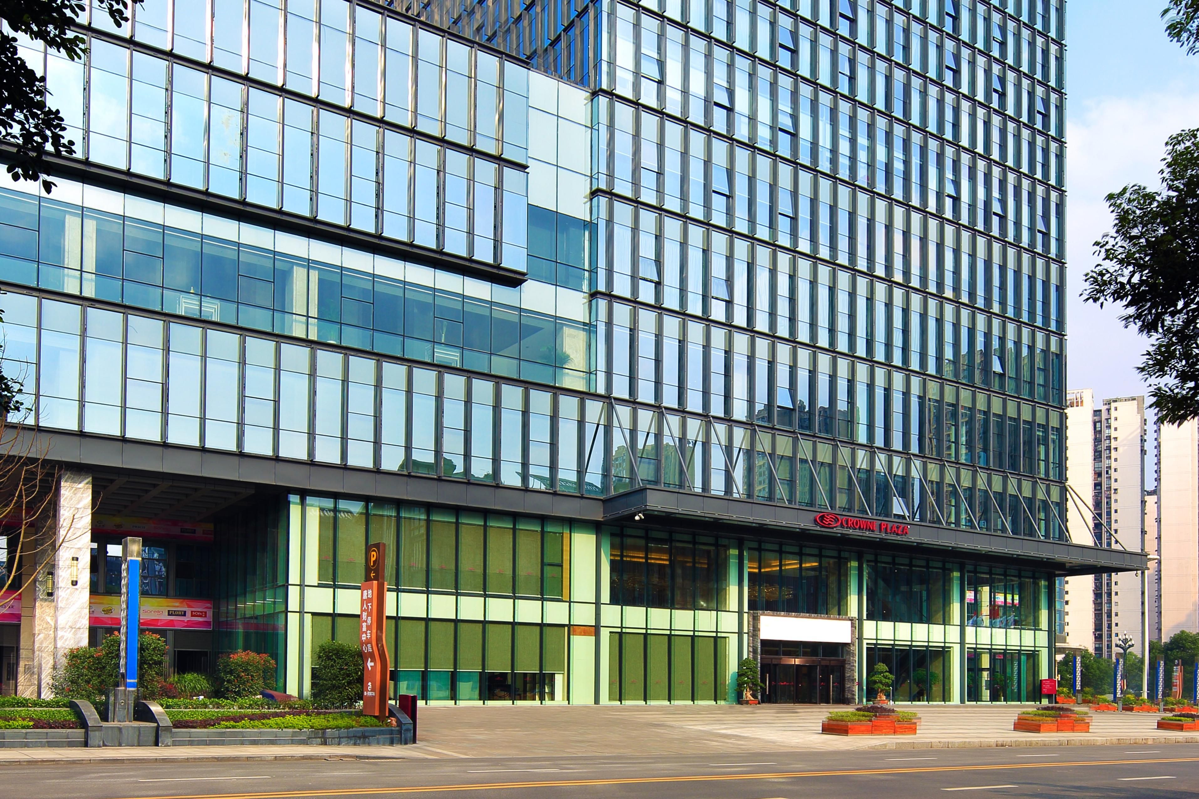 Crowne Plaza Yibin - Yibin, Mainland China