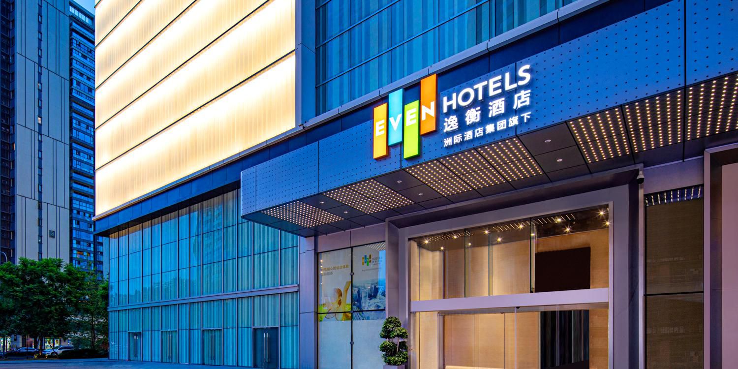 Explore Mainland China Hotels | Top Hotels in Mainland China by IHG