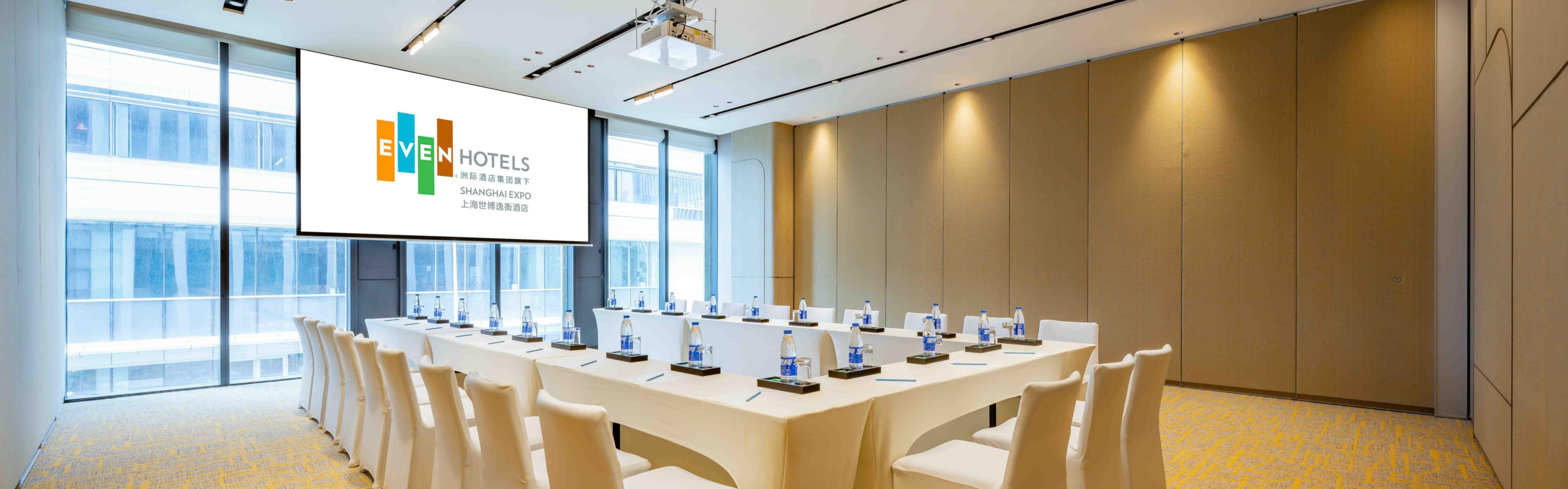 Groups & Events | Even Hotel Shanghai Expo