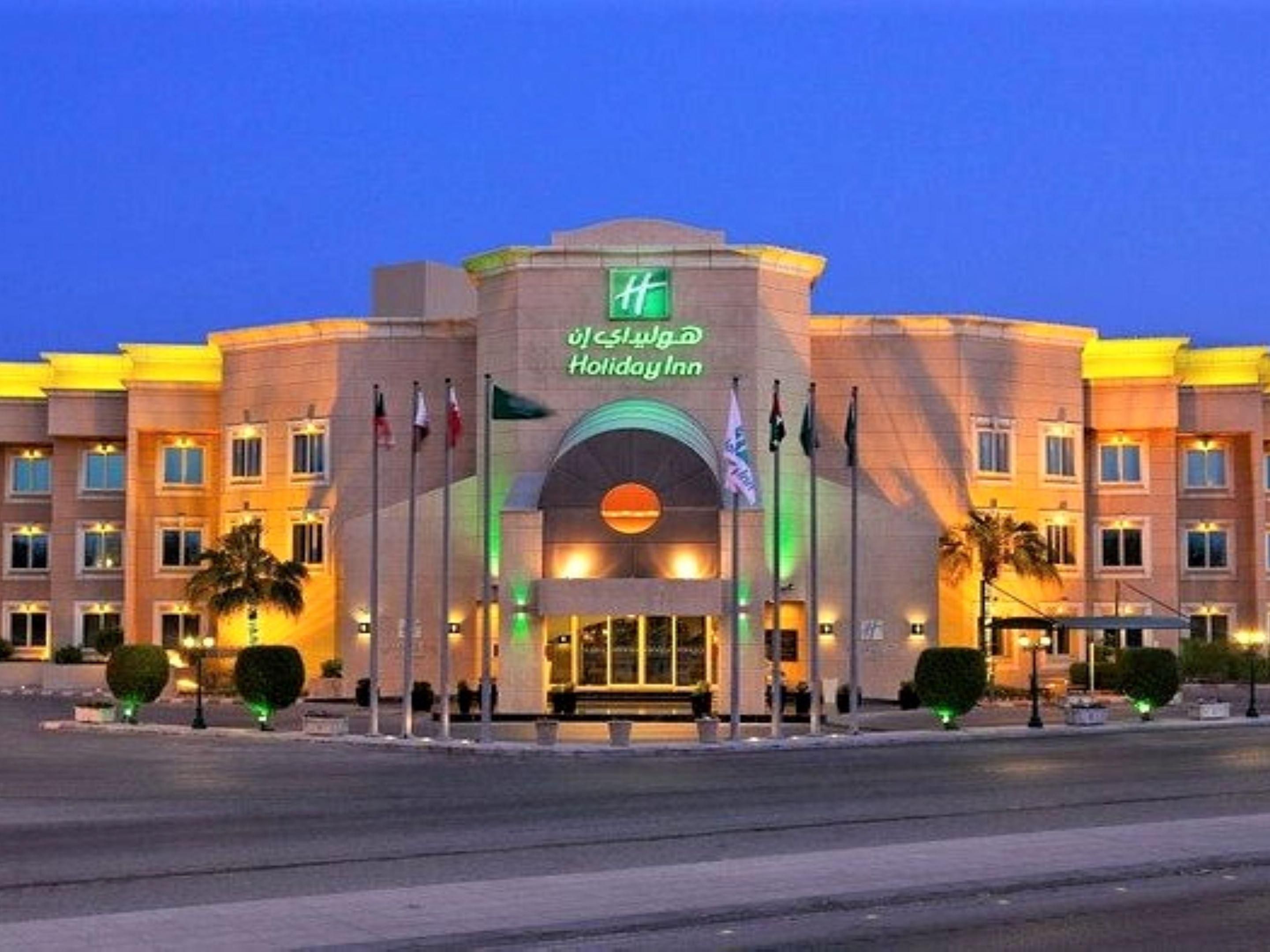 Hotel in Al Khobar | Holiday Inn Al Khobar Hotel