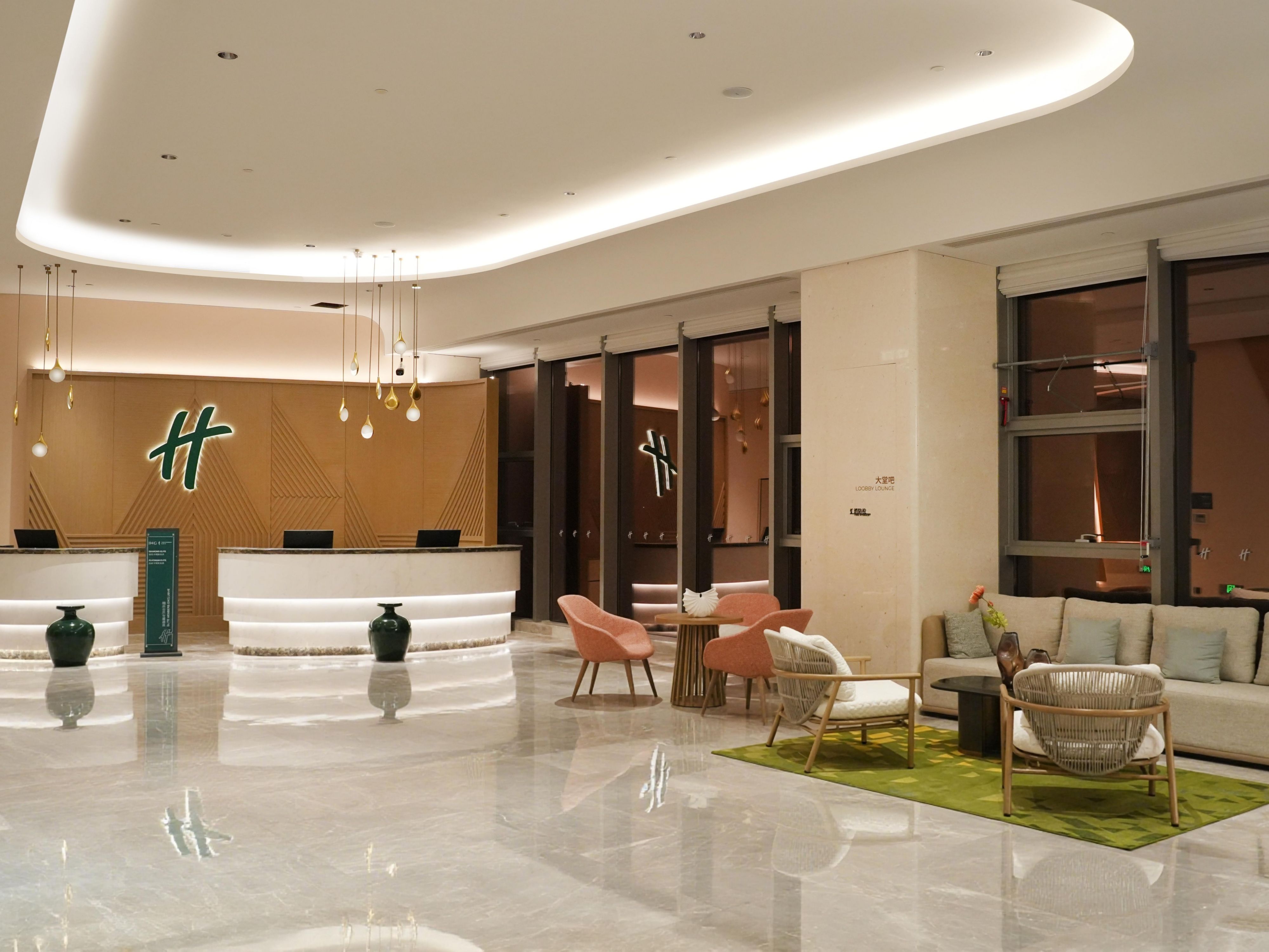 Hotel in Beihai | Holiday Inn Beihai Silver Beach Hotel