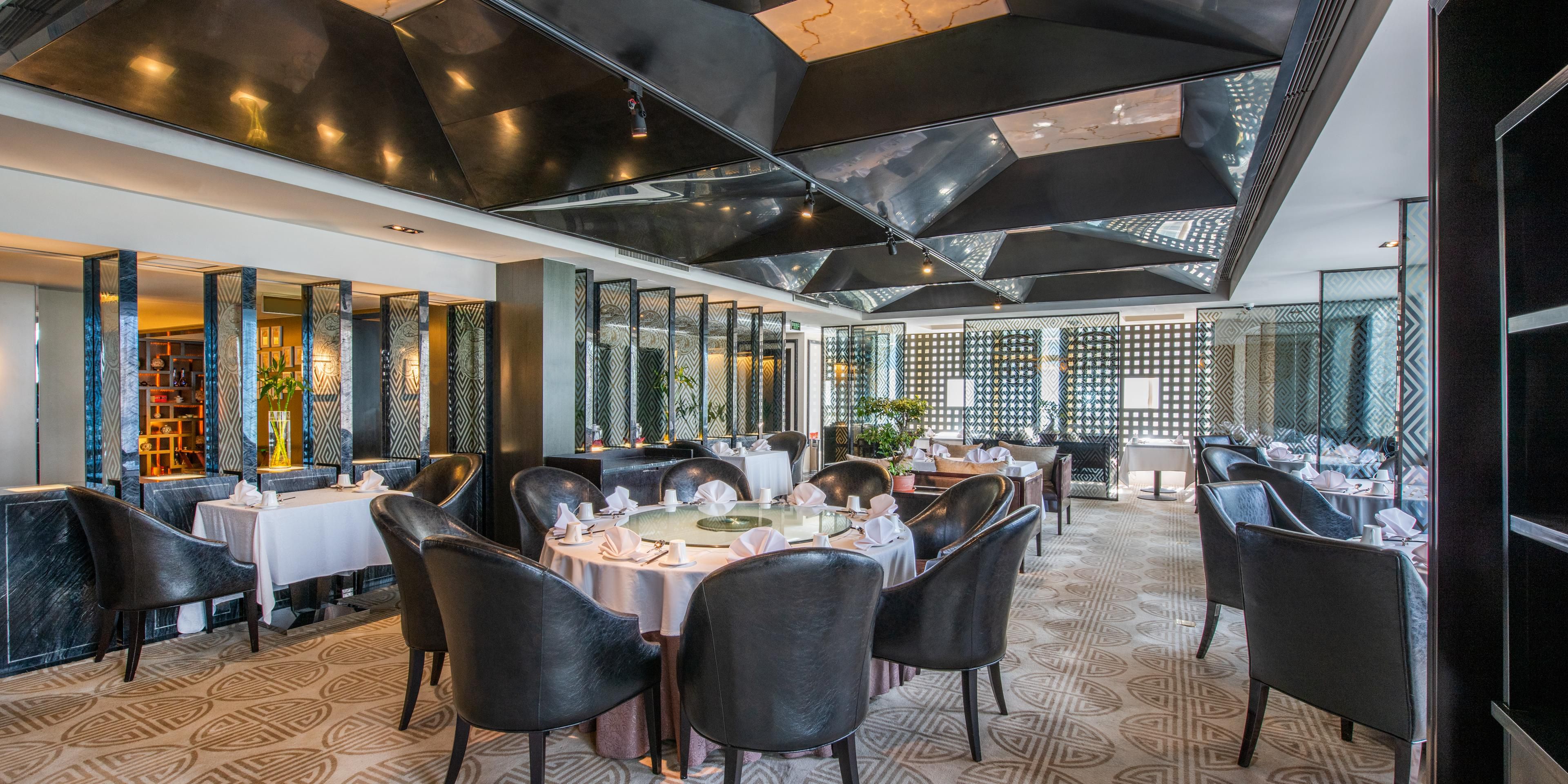 Holiday Inn Beijing Focus Square - Free Internet & More