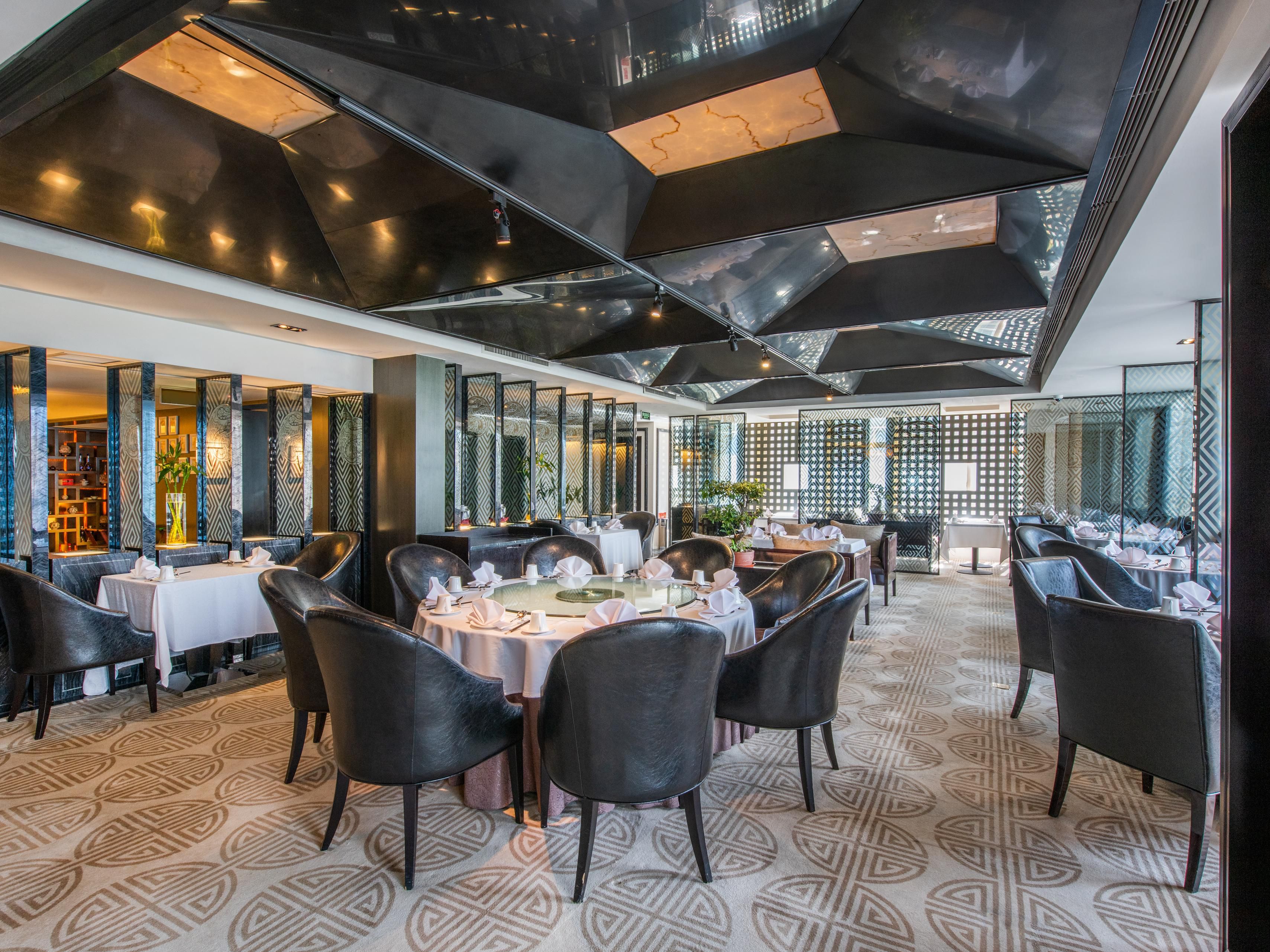 Chaoyang District Hotel | Holiday Inn Beijing Focus Square