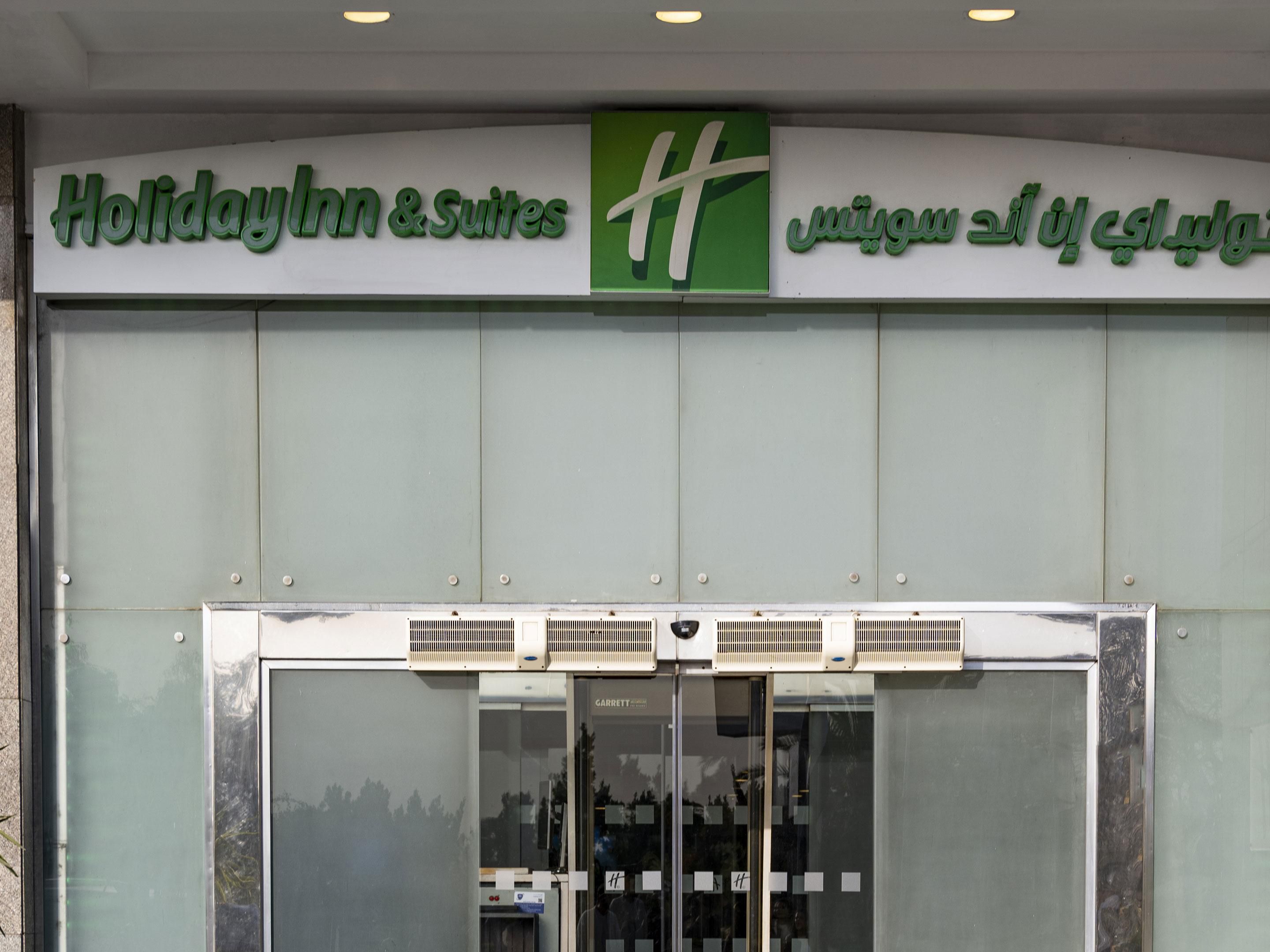 Hotel in Cairo | Holiday Inn Cairo Maadi Hotel