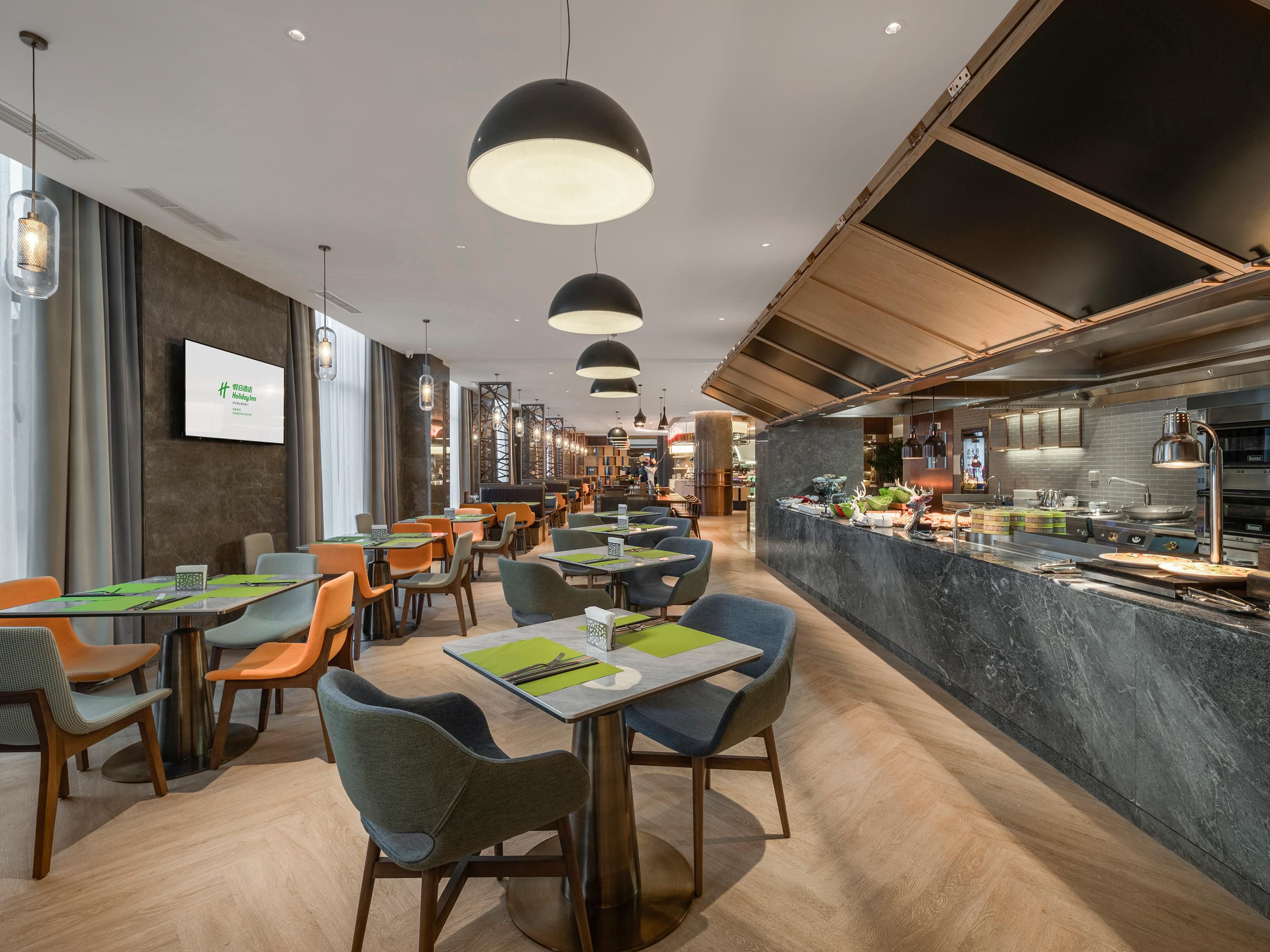 Hotel in Changchun | Holiday Inn Changchun Jingyue Hotel