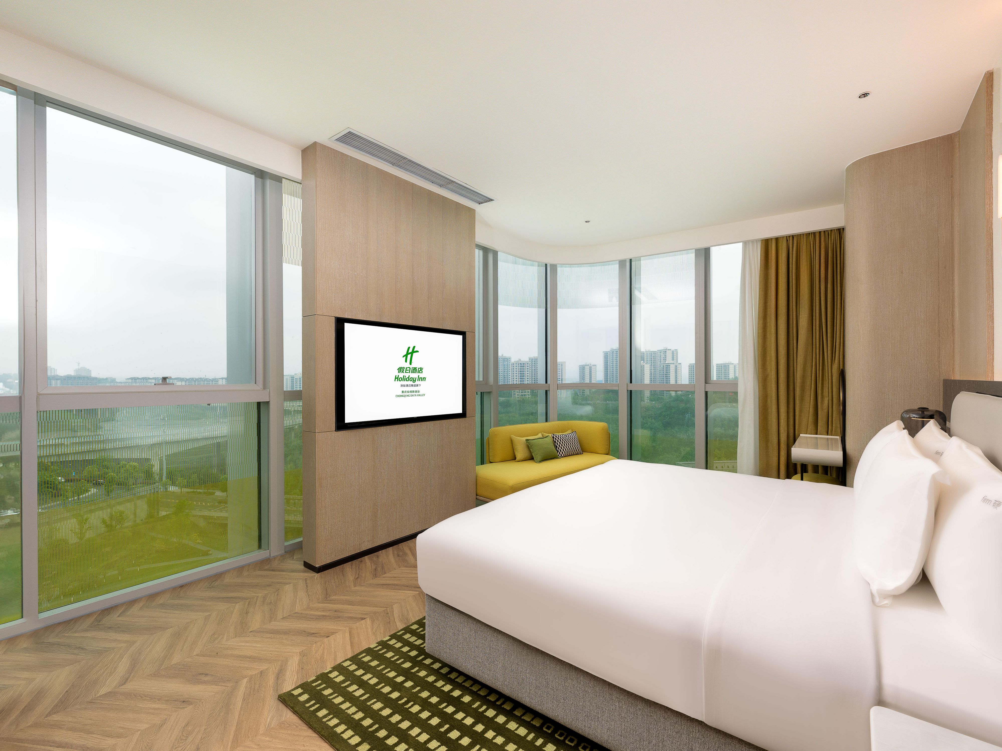 Hotel in Chongqing | Holiday Inn Chongqing Data Valley Hotel