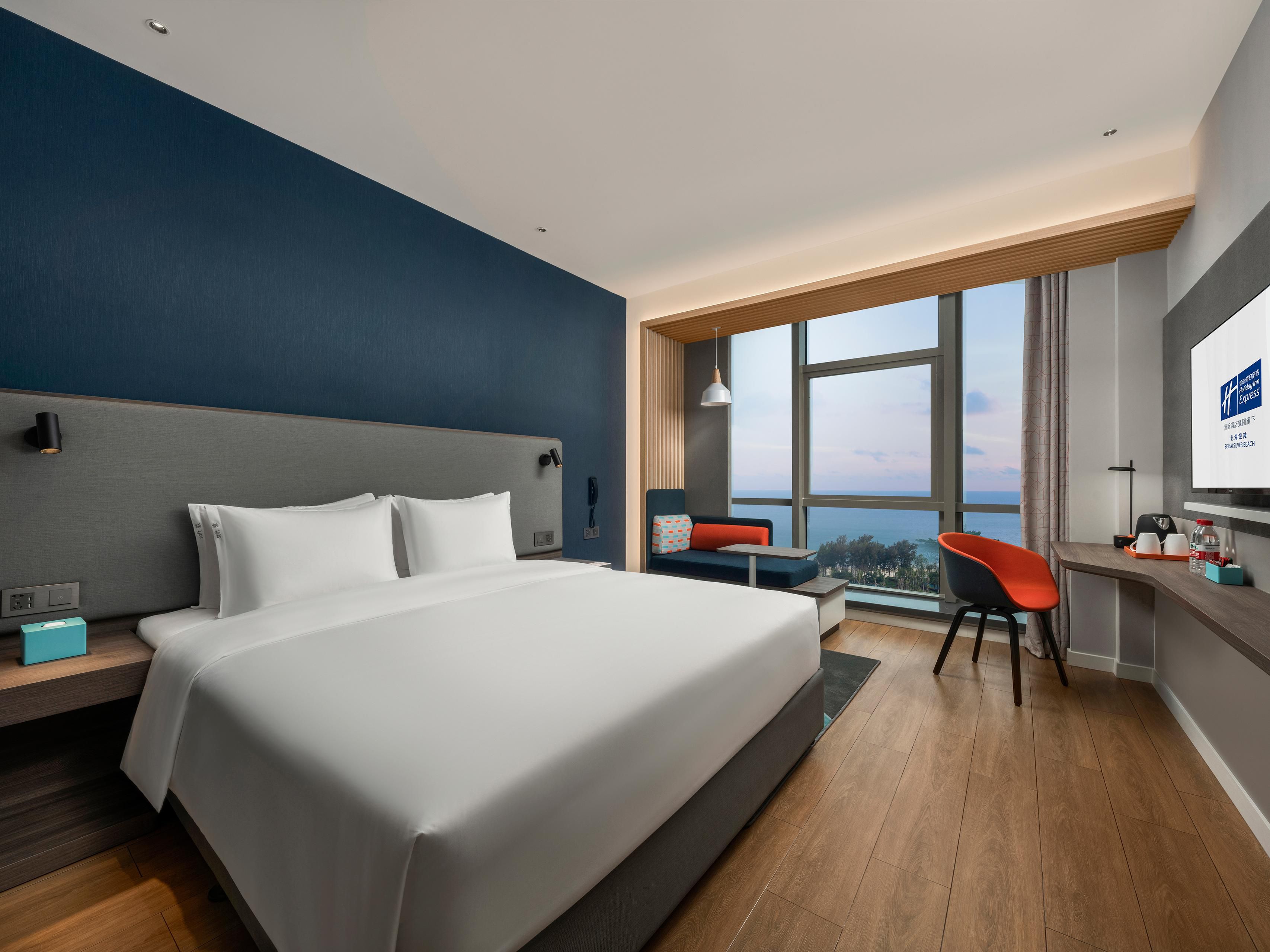 Holiday Inn Express Beihai Silver Beach Hotel by IHG