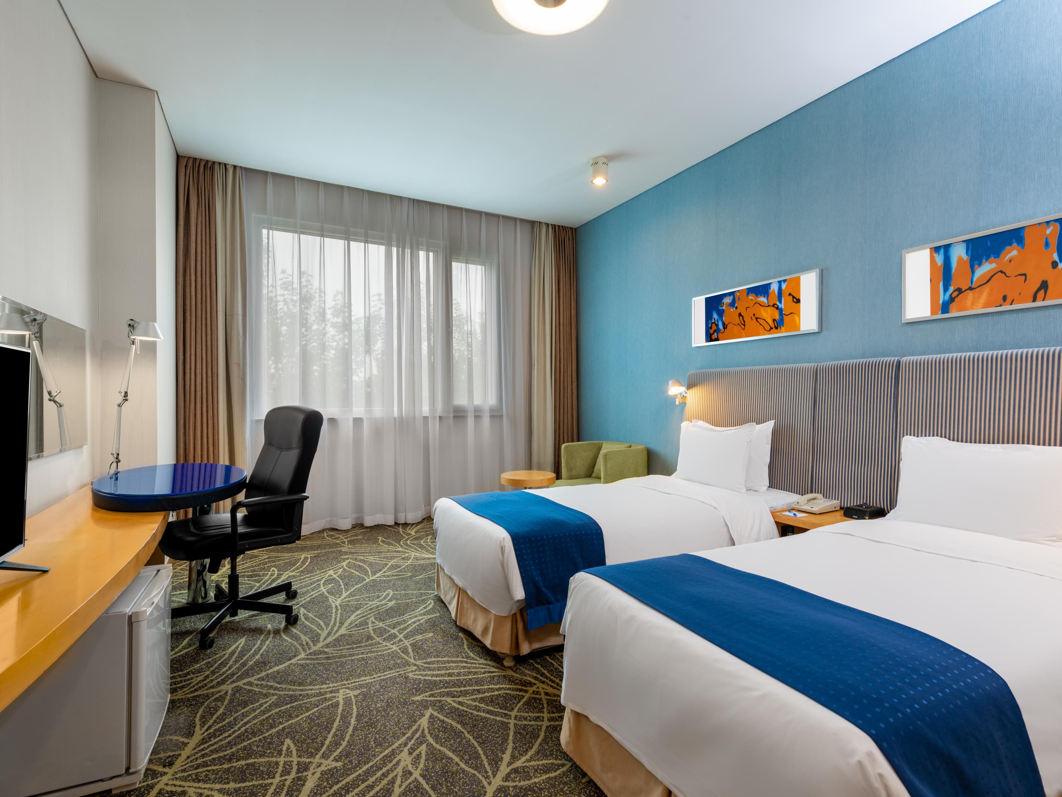 Accommodation In Beijing Holiday Inn Express Shangdi Beijing