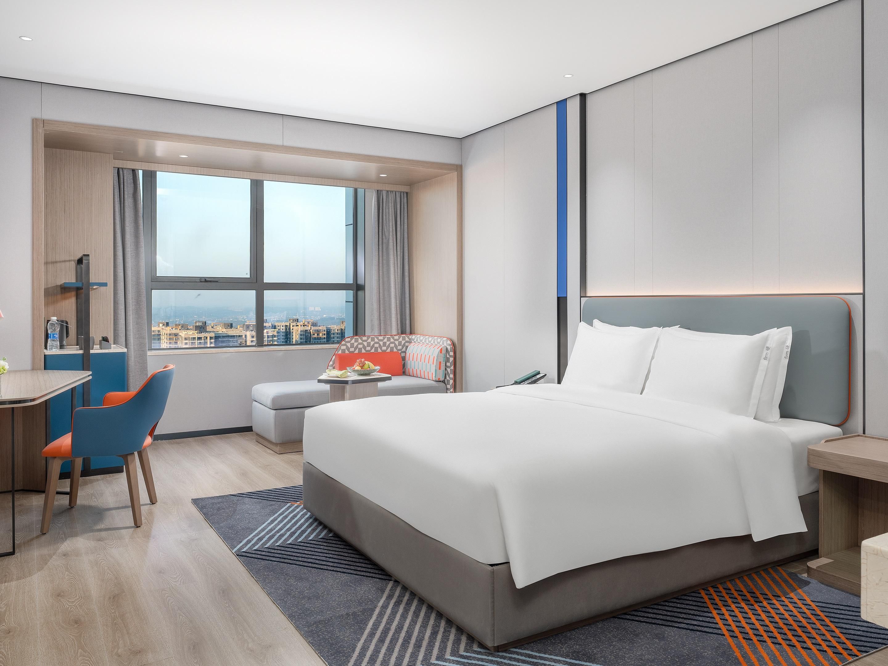 Holiday Inn Express Changsha Development Zone - Changsha, Mainland China