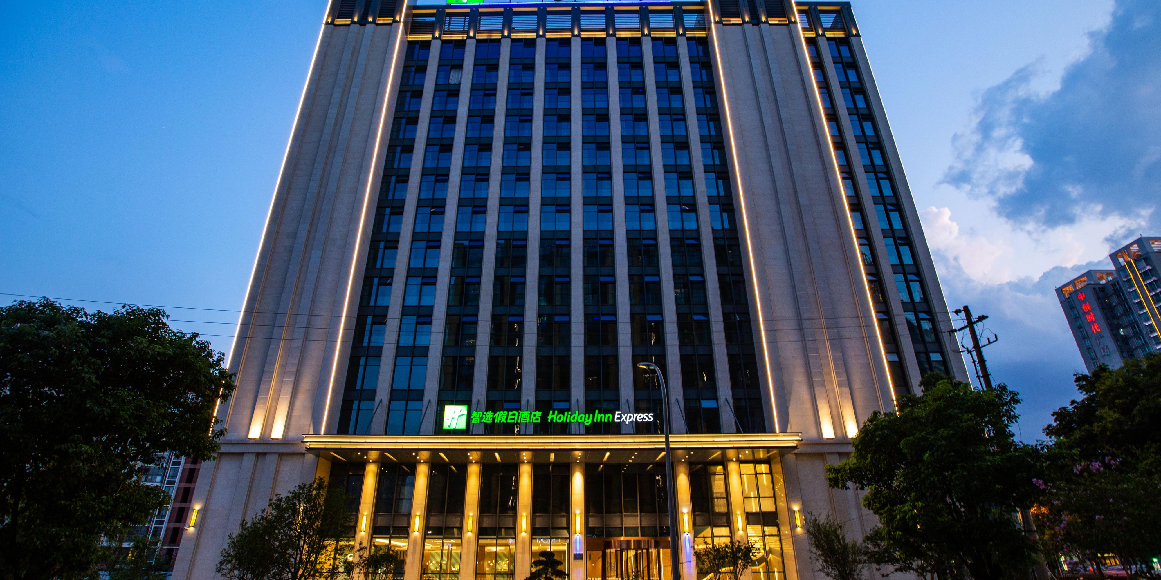 Holiday Inn Express Changzhou Xinbei - Changzhou, Mainland China