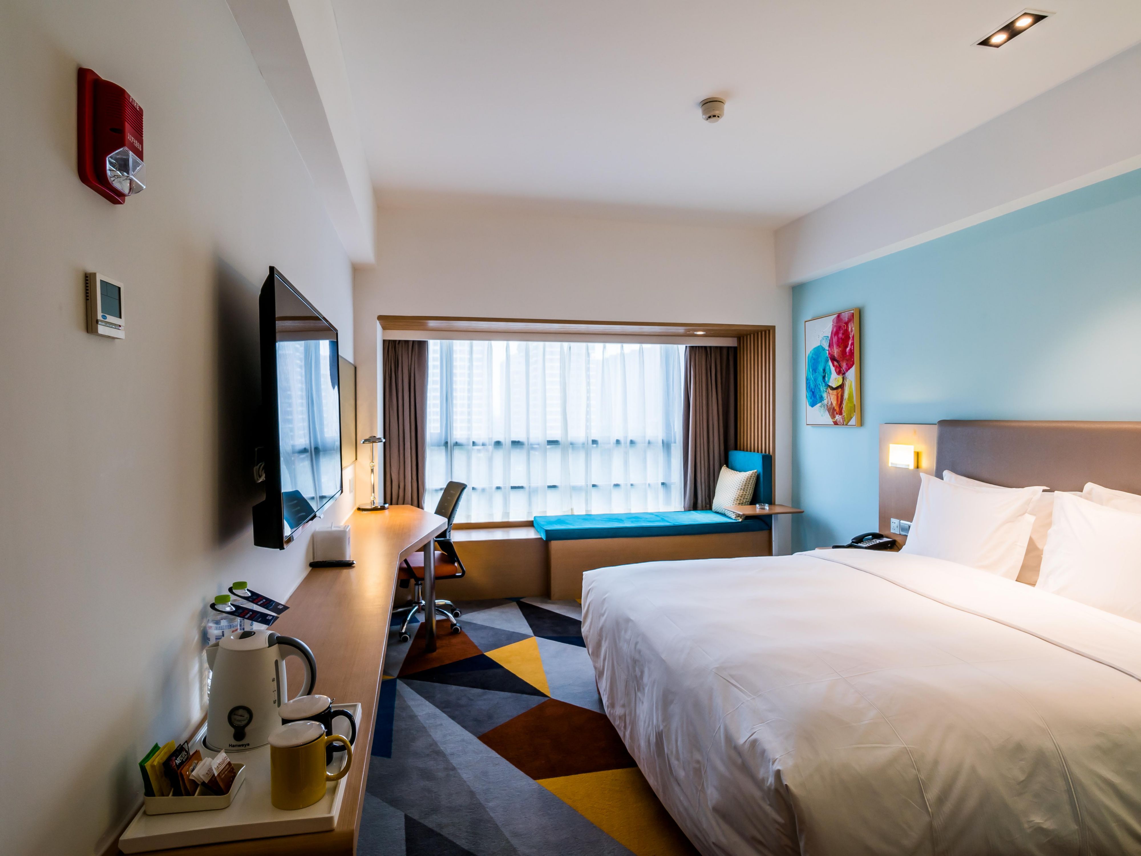 Holiday Inn Express Chengdu Xindu - Chengdu, Mainland China