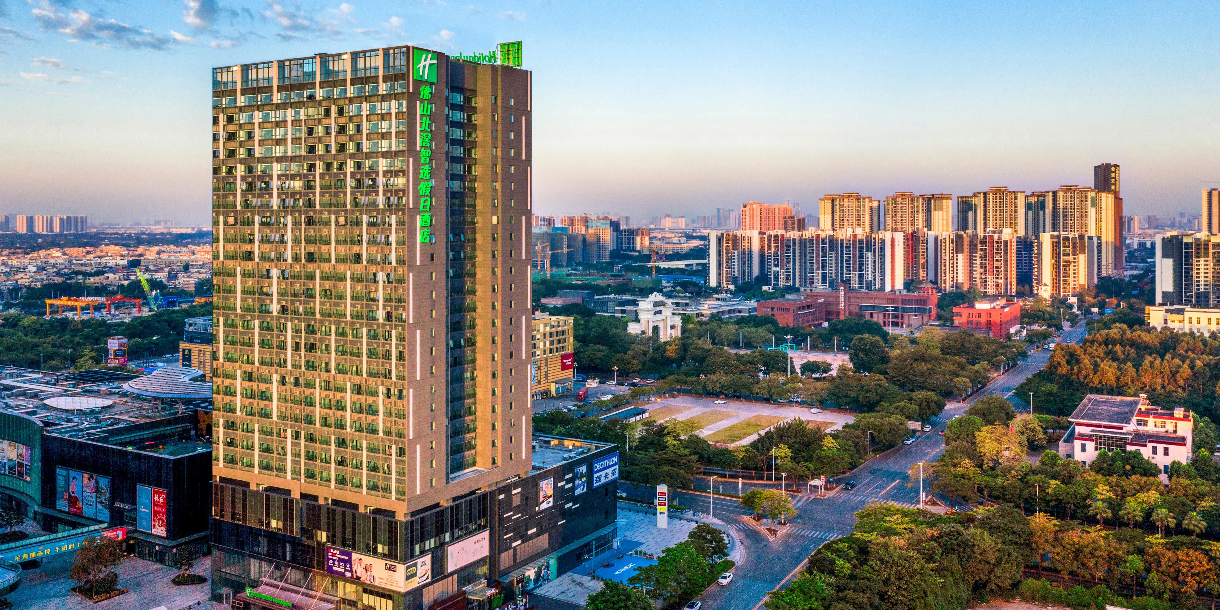 Holiday Inn Express Foshan Beijiao Map & Driving Directions | Parking ...